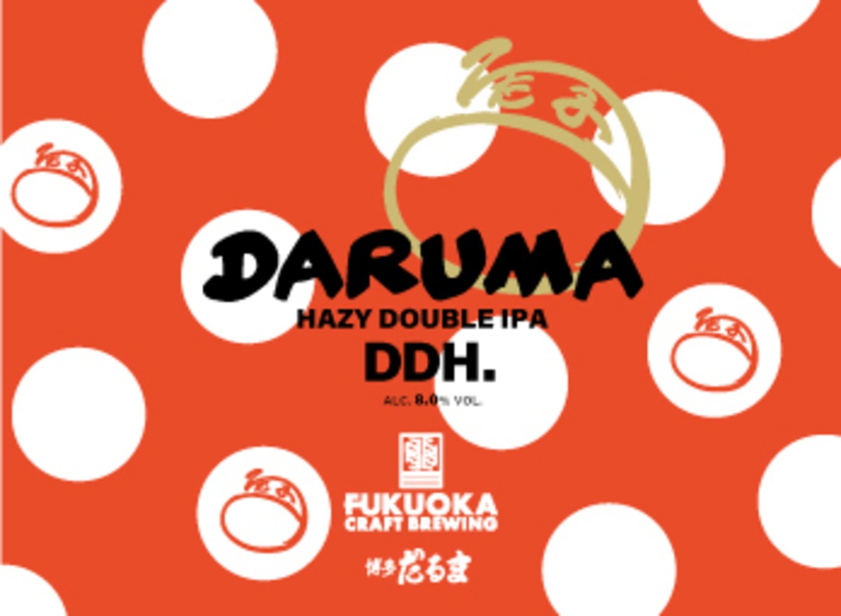 《池》FUKUOKACRAFT BREWING DARUMA Hazy Double IPA DDH | craftbeerscissors