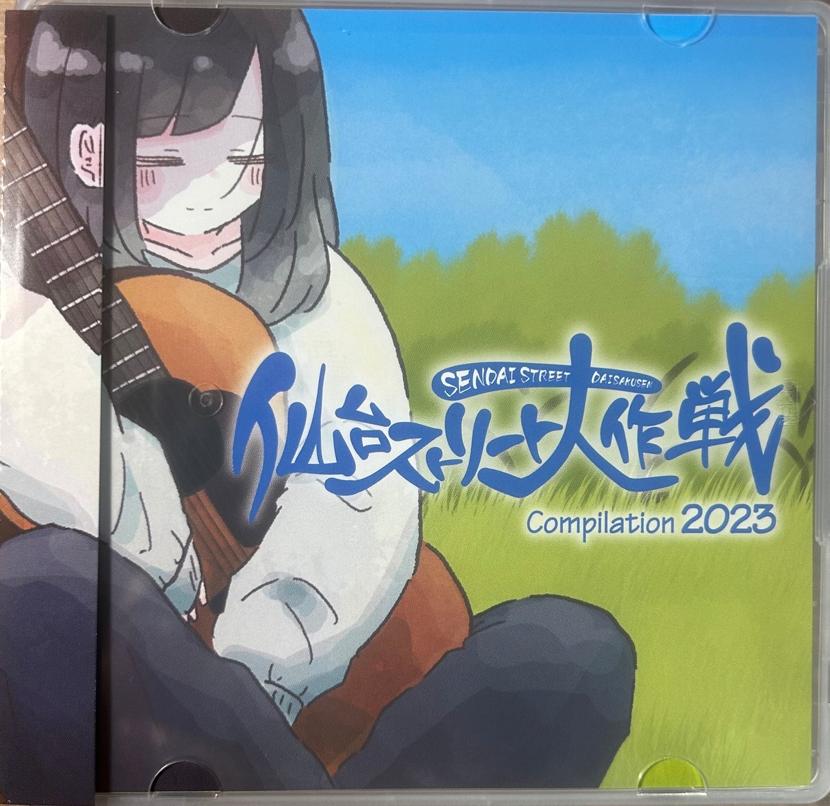 仙台ストリート大作戦compilation | moco172