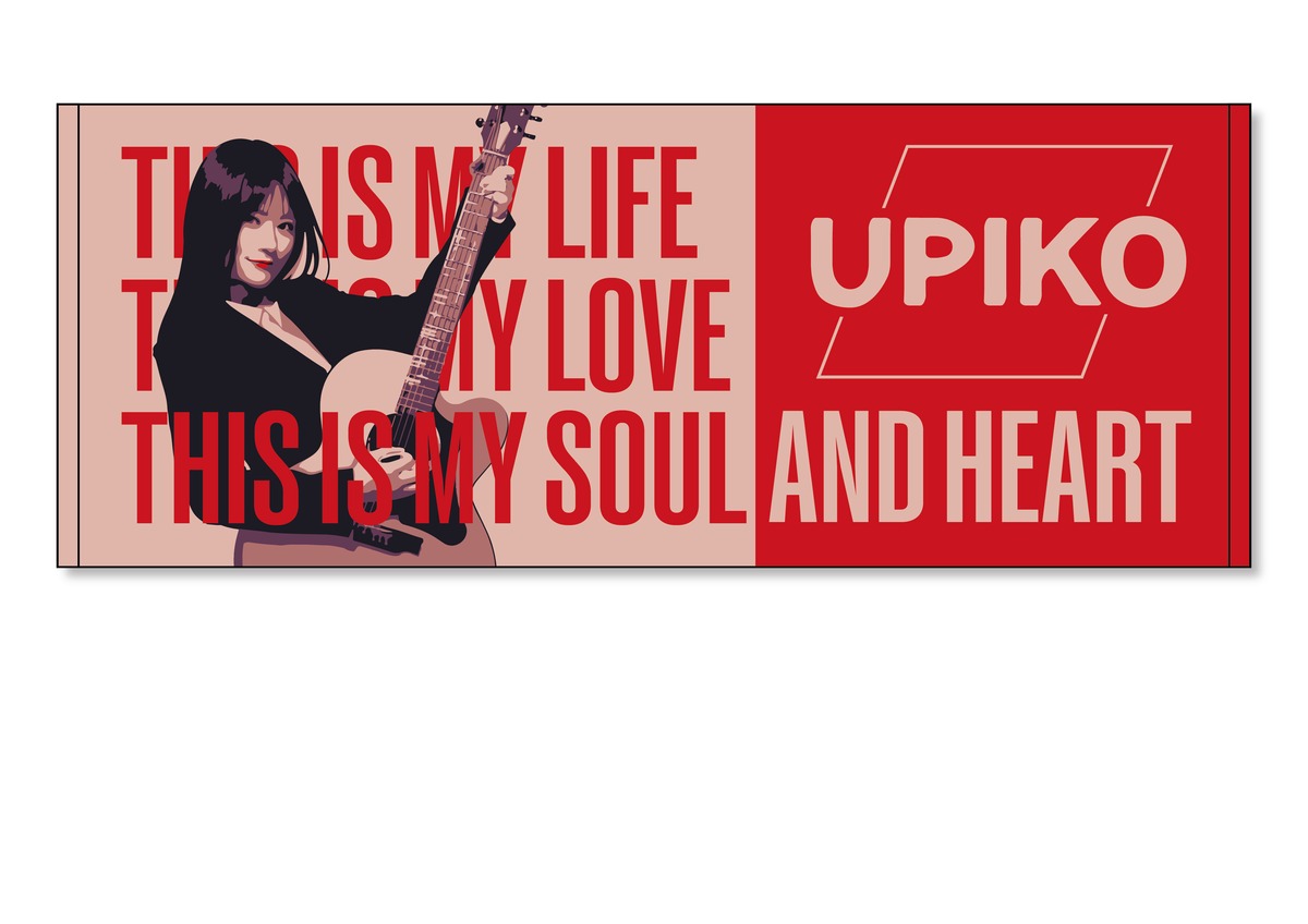 UPIKO「my life」フェイスタオル | UPIKO OFFICIAL SHOP