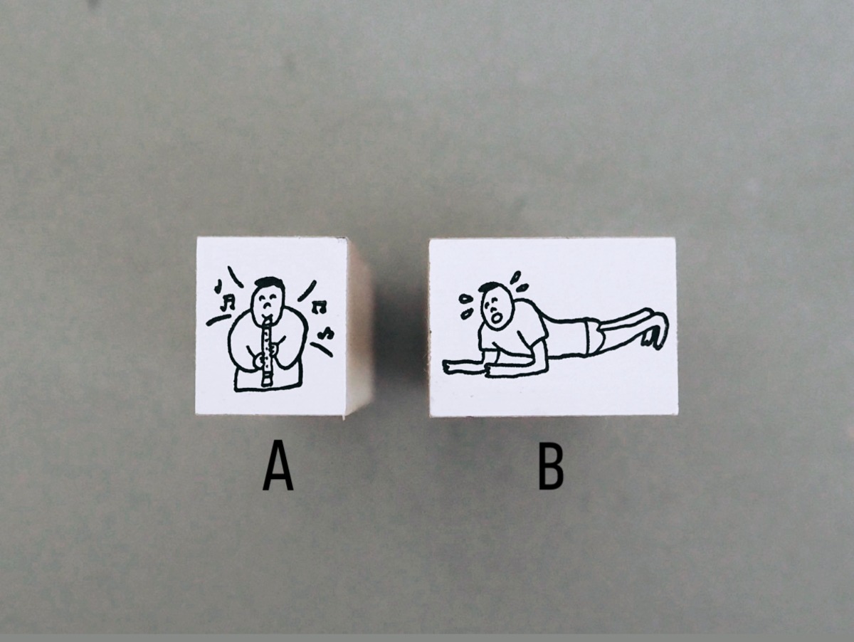 はんこ 『BOY⑥』 | AZUNKO SHOP