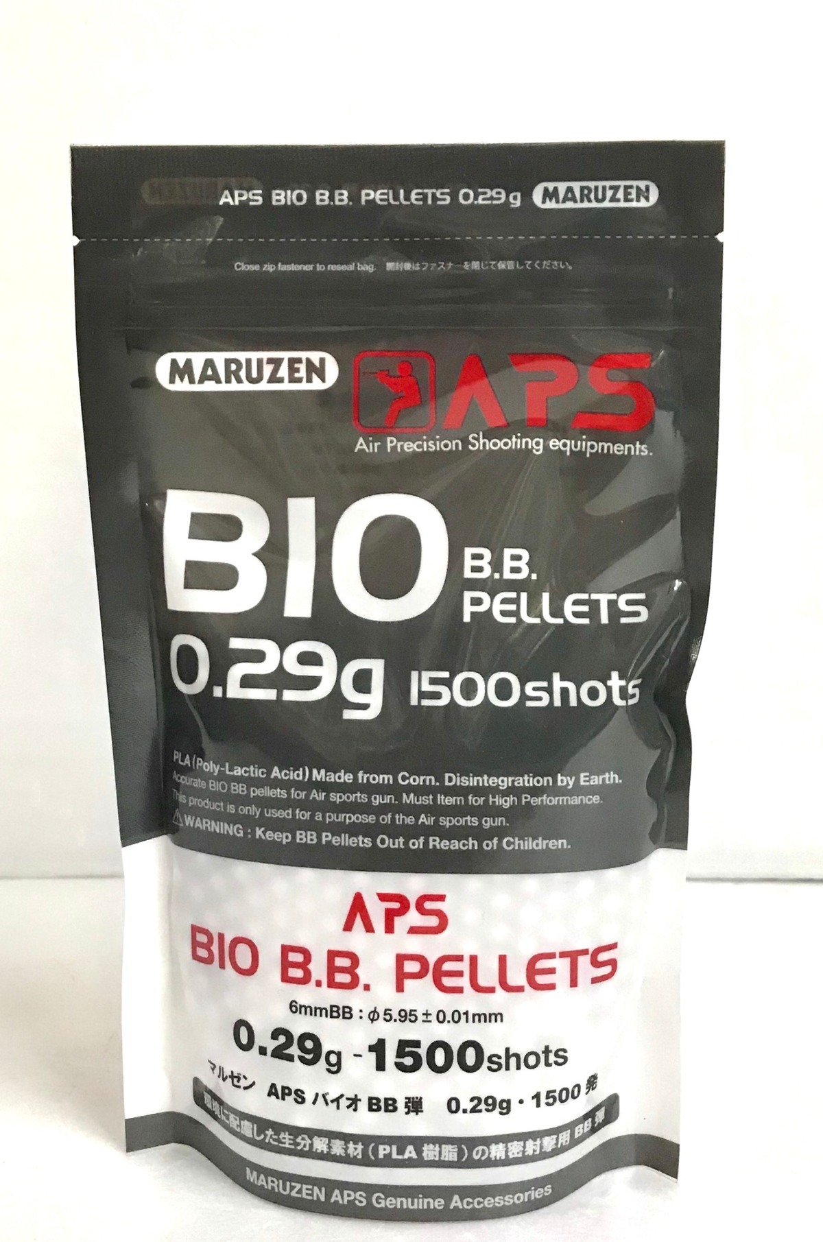 APS BIO 0.29 1500shots | BaseEXCHANGE/ベースエクスチェンジ【BX】