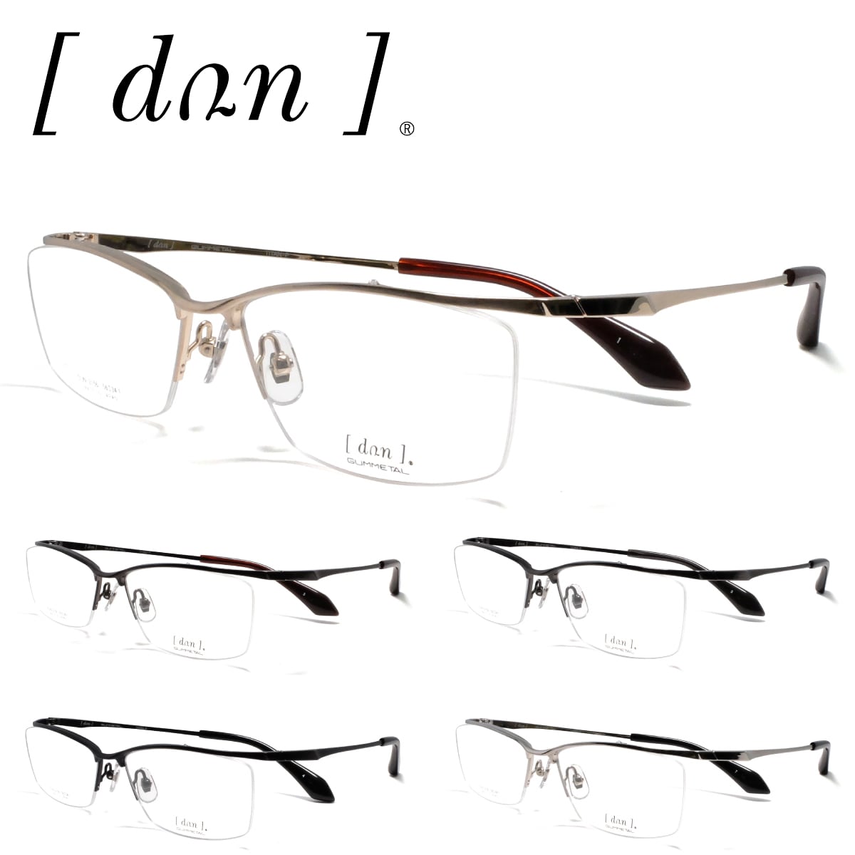 ドゥアン DUN メガネフレーム DUN-5156(DUN-2156の後継） 56サイズ