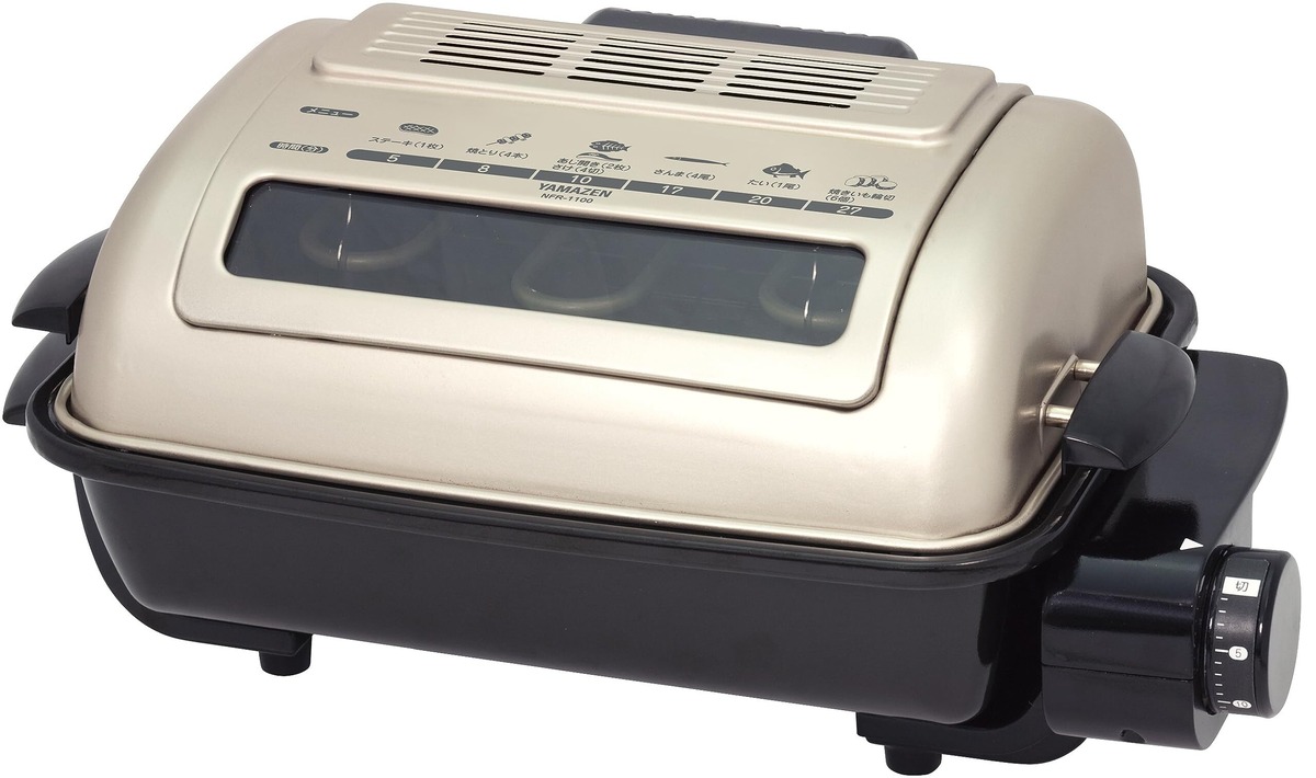 [山善] ワイドグリル フィッシュロースター 魚焼きグリル ゴールド NFR-1100 G | loop0707