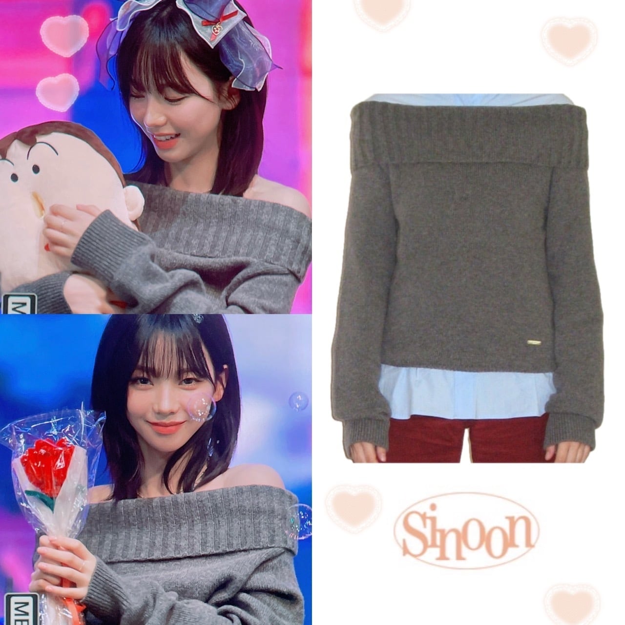 ☆AESPA カリナ 着用!!【SINOON】 OFF SHOULDER KNITWEAR GREY ☆AESPA カリナ 着用!!【SINOON】 OFF SHOULDER KNITWEAR GREY