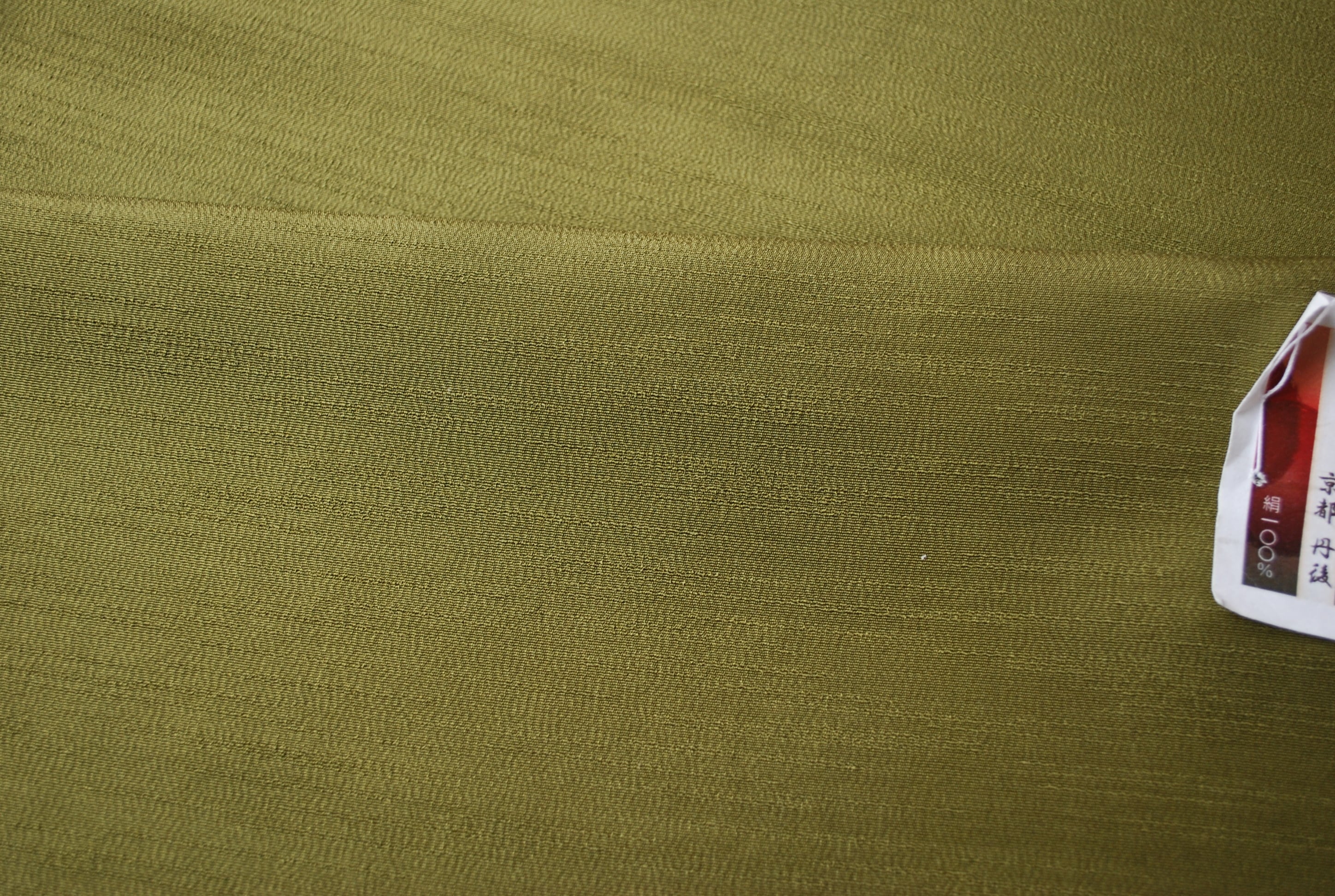 【衿秀・帯揚げ】草色 柿渋染 帯揚げ 250912⑪ | 大山キモノ・ちぇらうなぼるた