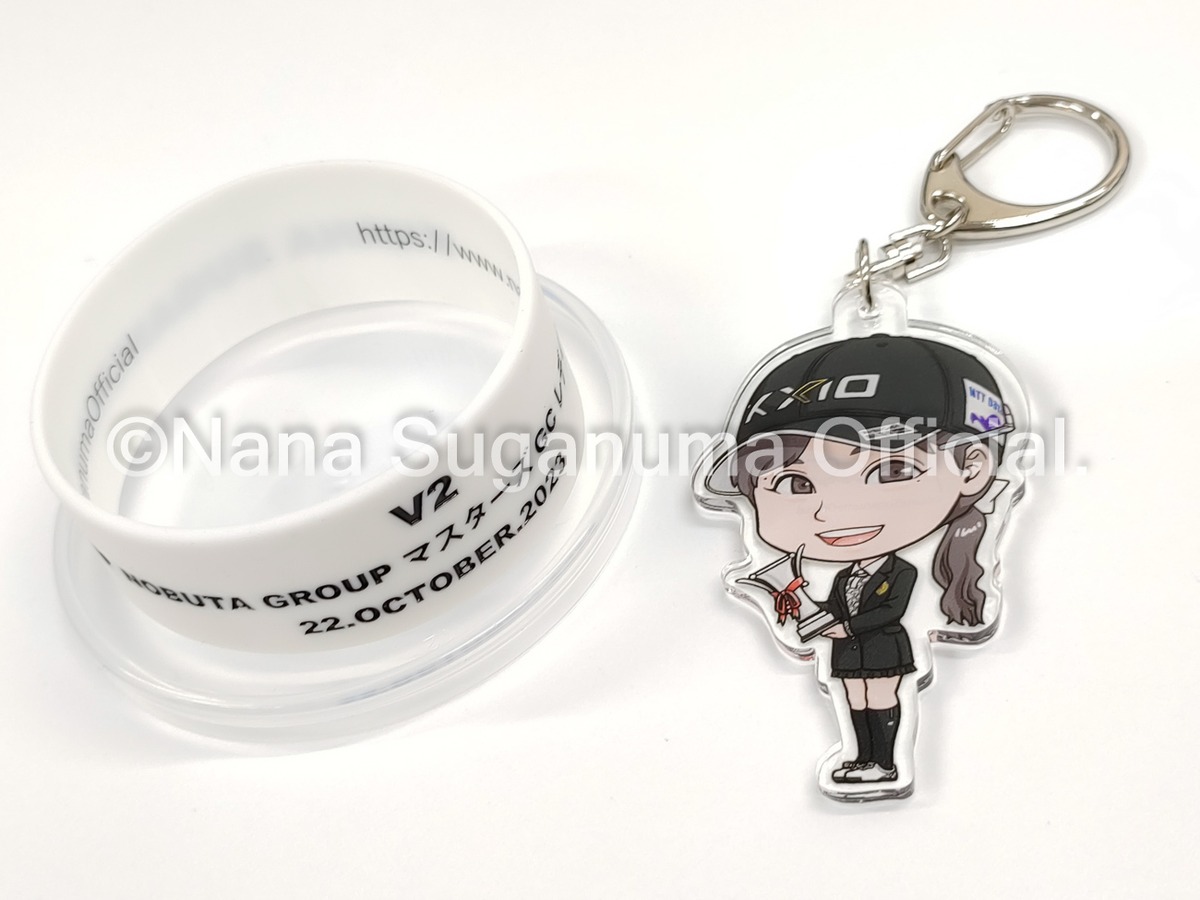 [SP2302]NOBUTA GROUP マスターズGC レディース 優勝記念グッズ | 菅沼菜々オフィシャルショップ