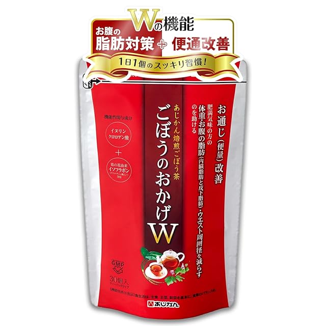 松屋カプセル 食品用ゼラチンカプセル 1号 1000個入 ×10個セット 松屋