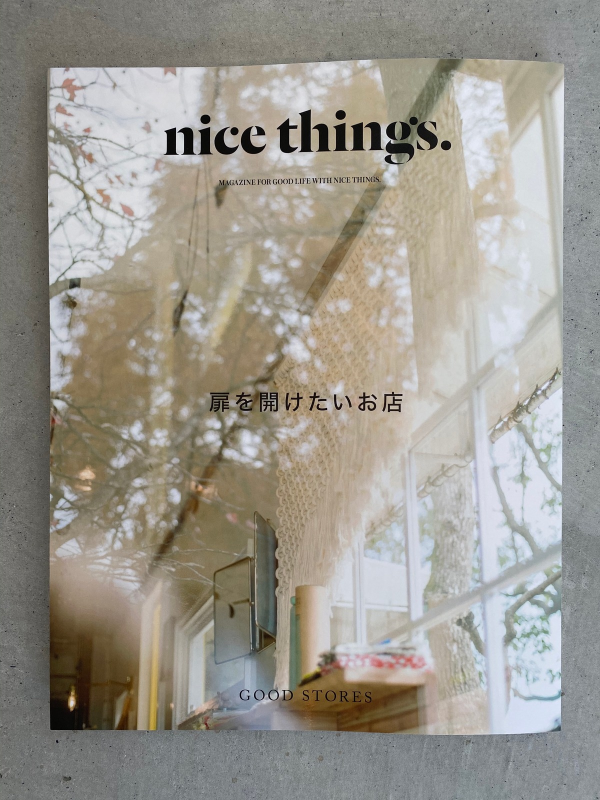 nice things.issue63 | 洋