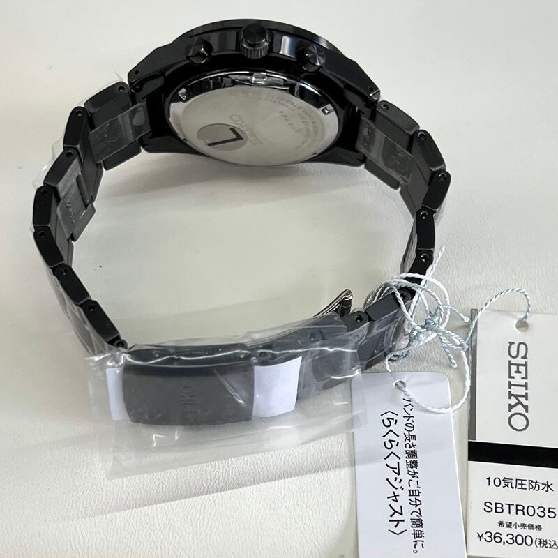 SEIKO セイコーセレクション Sシリーズ SBTR035 クオーツ ブラック ブルー 10気圧防水 メンズ腕時計 | 栗田時計店(1966年創業の正規時計販売店)