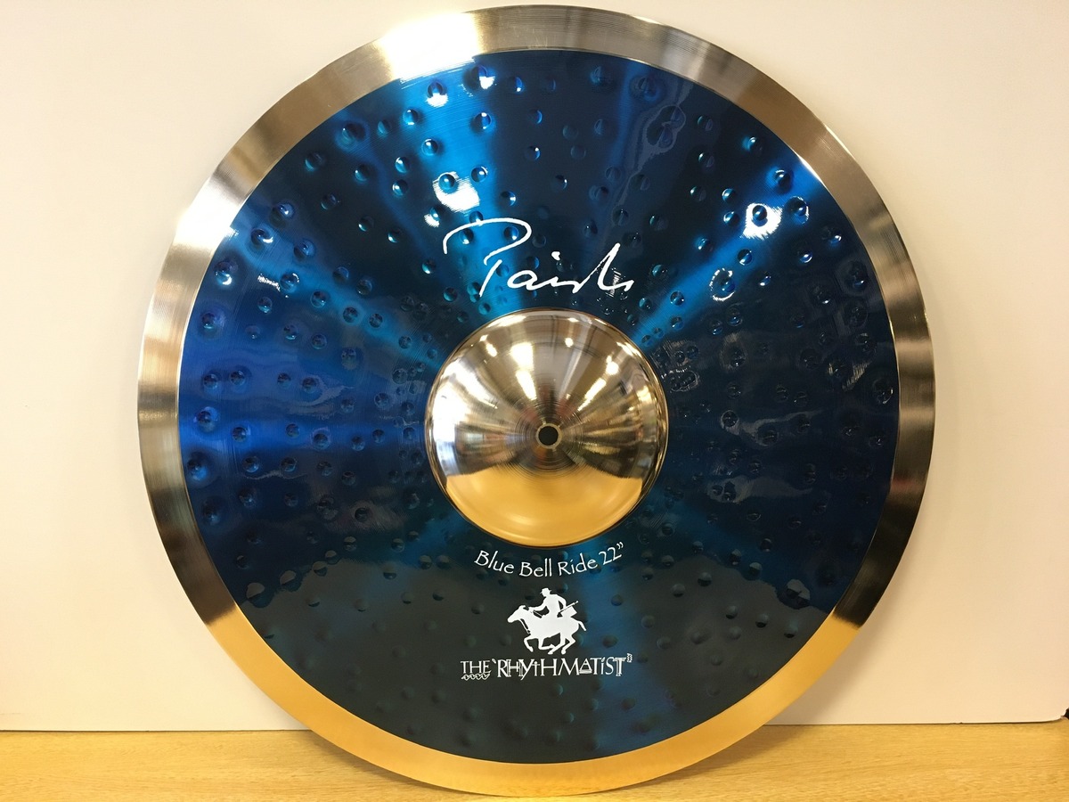 PAISTE Signature Blue Bell Ride 22″ L-22BBR | DRUM SHOP ACT