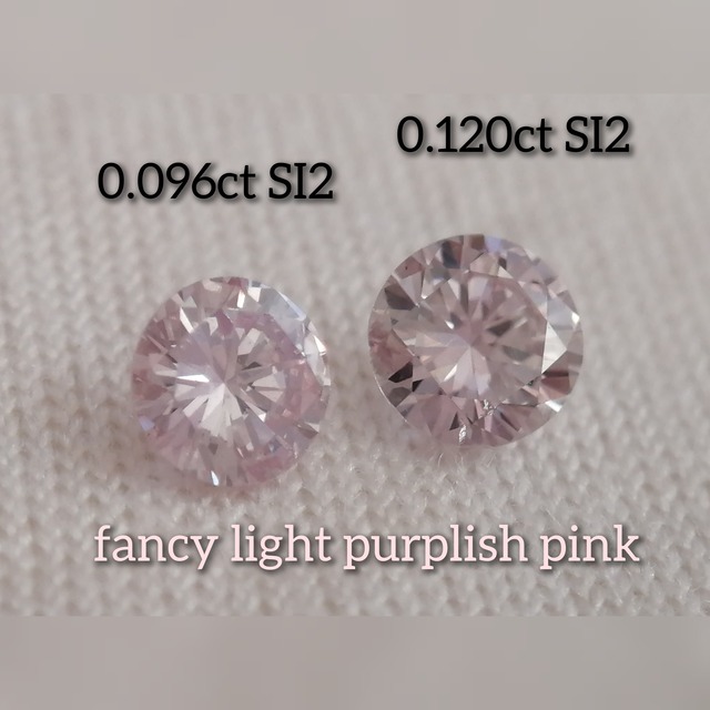 ピンクダイヤモンドルース 0.096ct fancy light purplish pink SI2(CGL) | fancy color plus