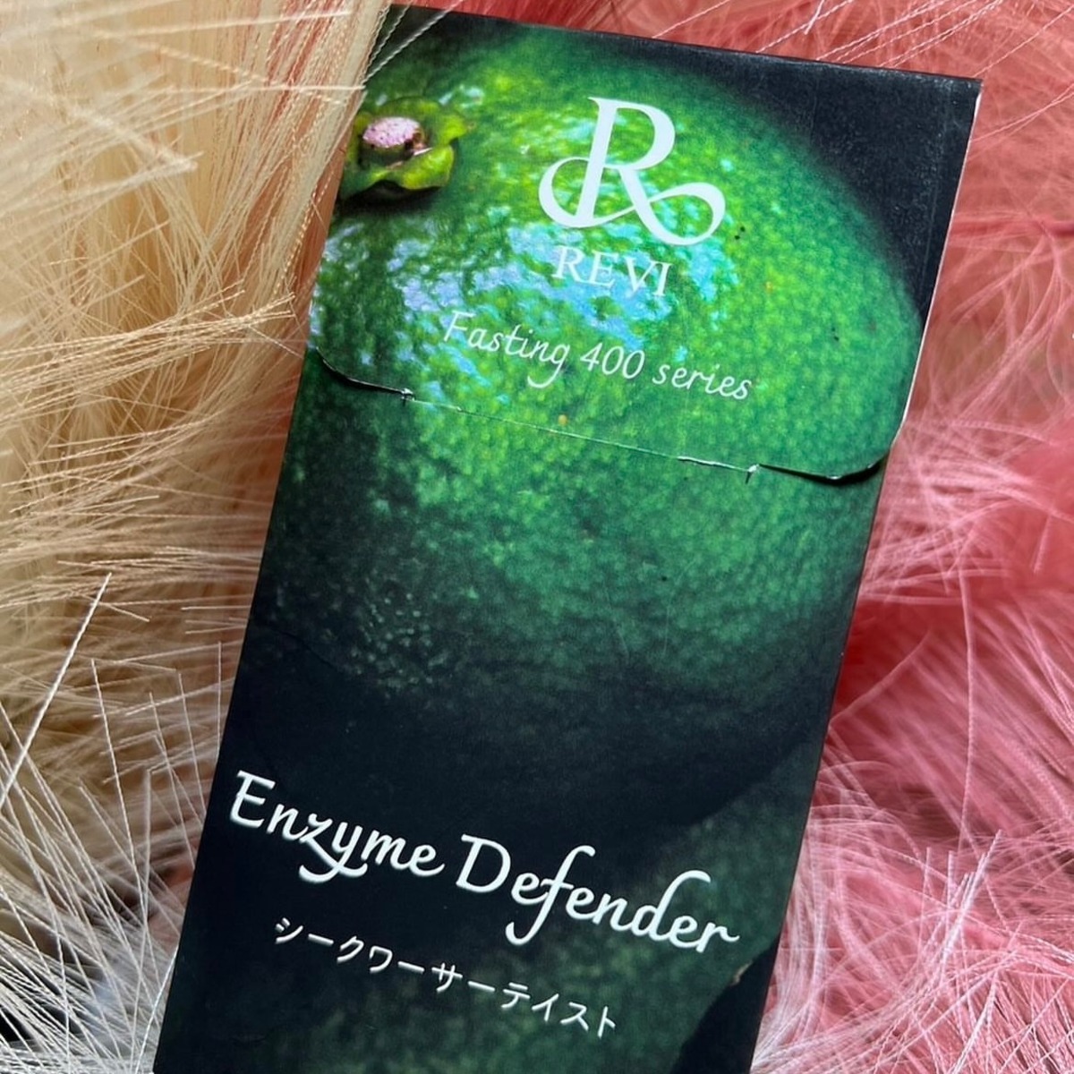 REVI エンザイムディフェンダー | PSCL