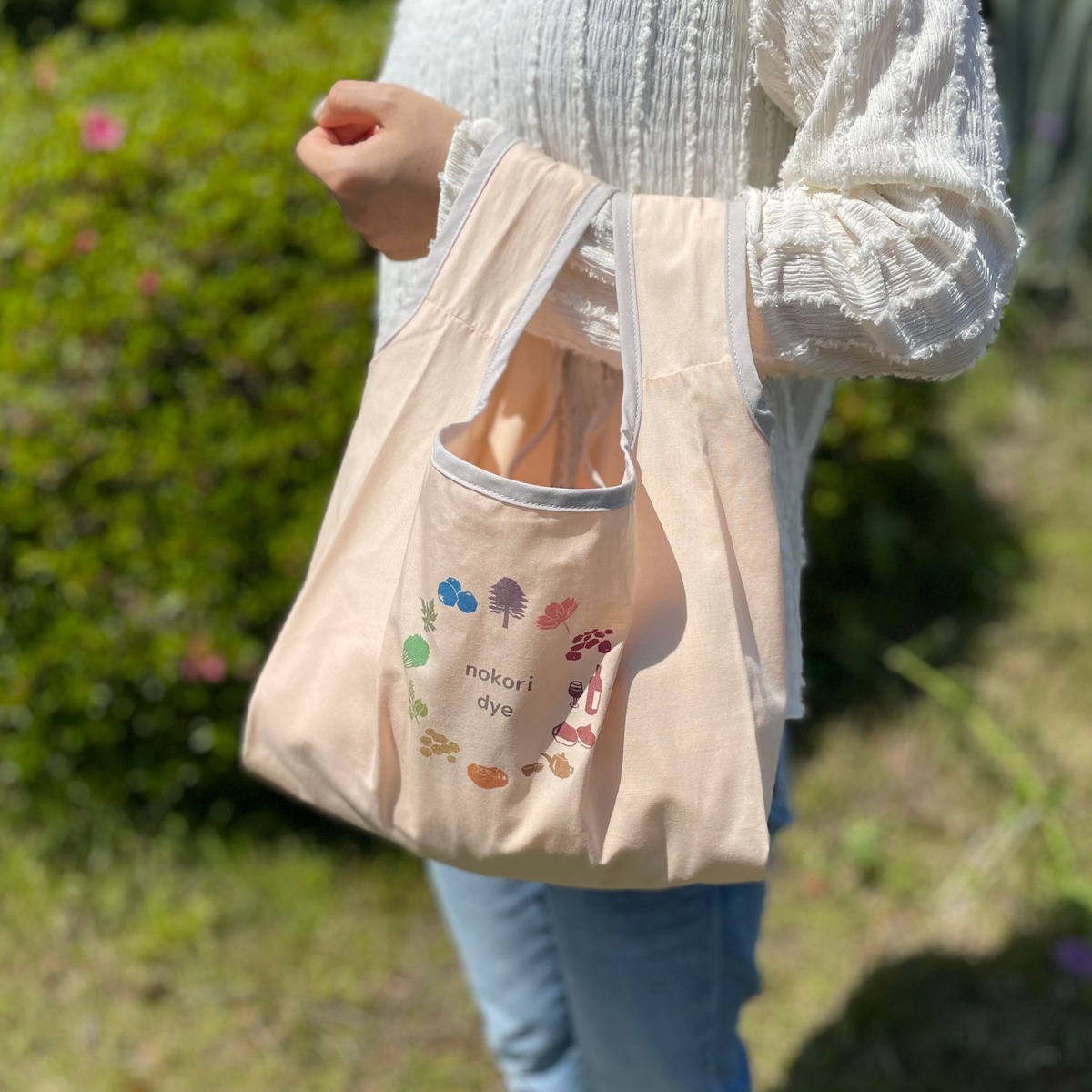 マイリトルバッグ | KURAKIN