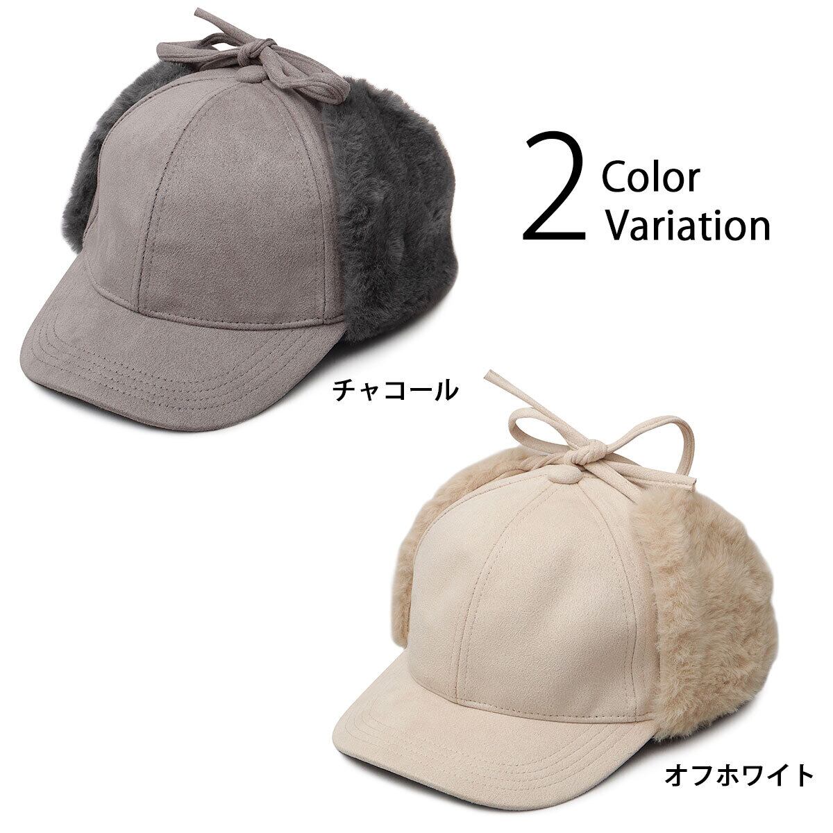 LFC-152 スカンジナビアンフォレスト キャップ フライトキャップ LFC-152 スカンジナビアンフォレスト キャップ フライトキャップ