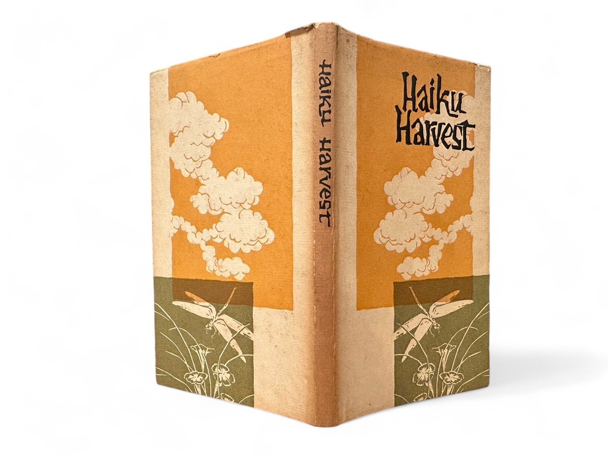 【SJ174】【FIRST EDITION】Haiku Harvest : Japanses Haiku Series IV / BASHO ...