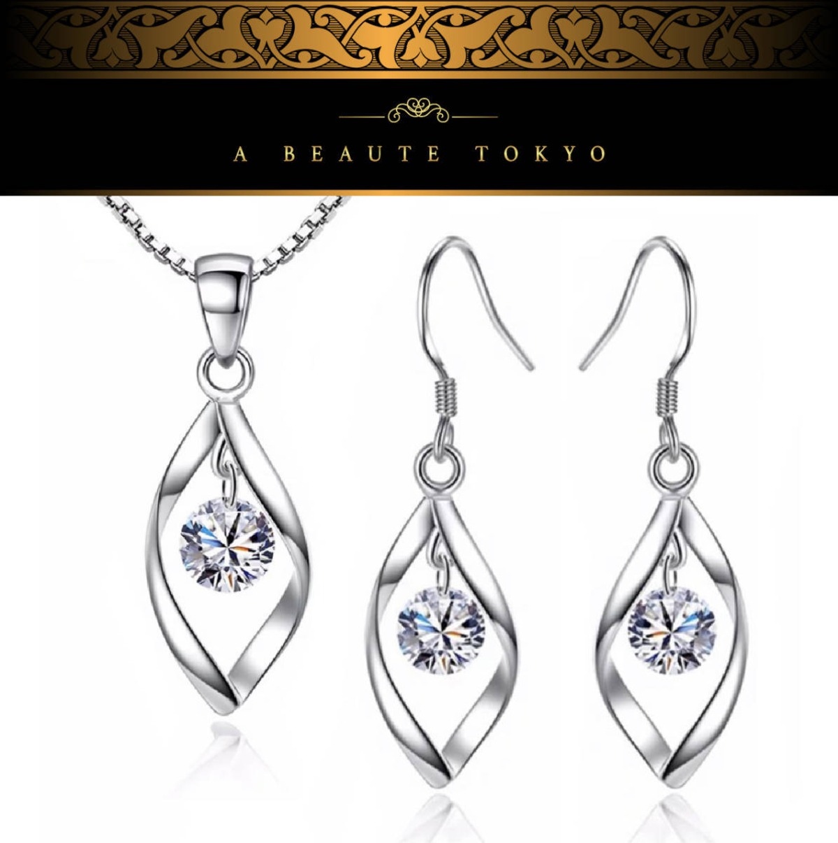 輝き保証 SONAダイヤモンド リーフ ピアス ネックレス セット シルバー silver925 ジュエリーポーチ 保証書 レディース SONAダイヤ スターリングシルバー アレルギーフリー ...