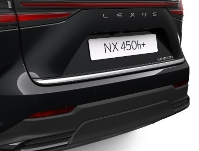 Lexus NX Rear Boot Chrome Garnish | LEXUS FASHION STORE - LEXUS ...