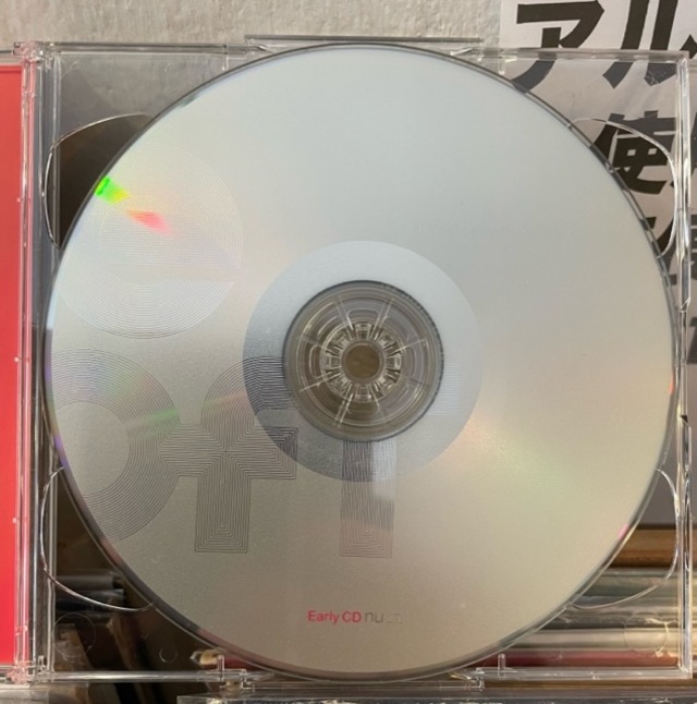 DAVID MANCUSO "THE LOFT VOL.2" CD(W-PACK) | EAD RECORD