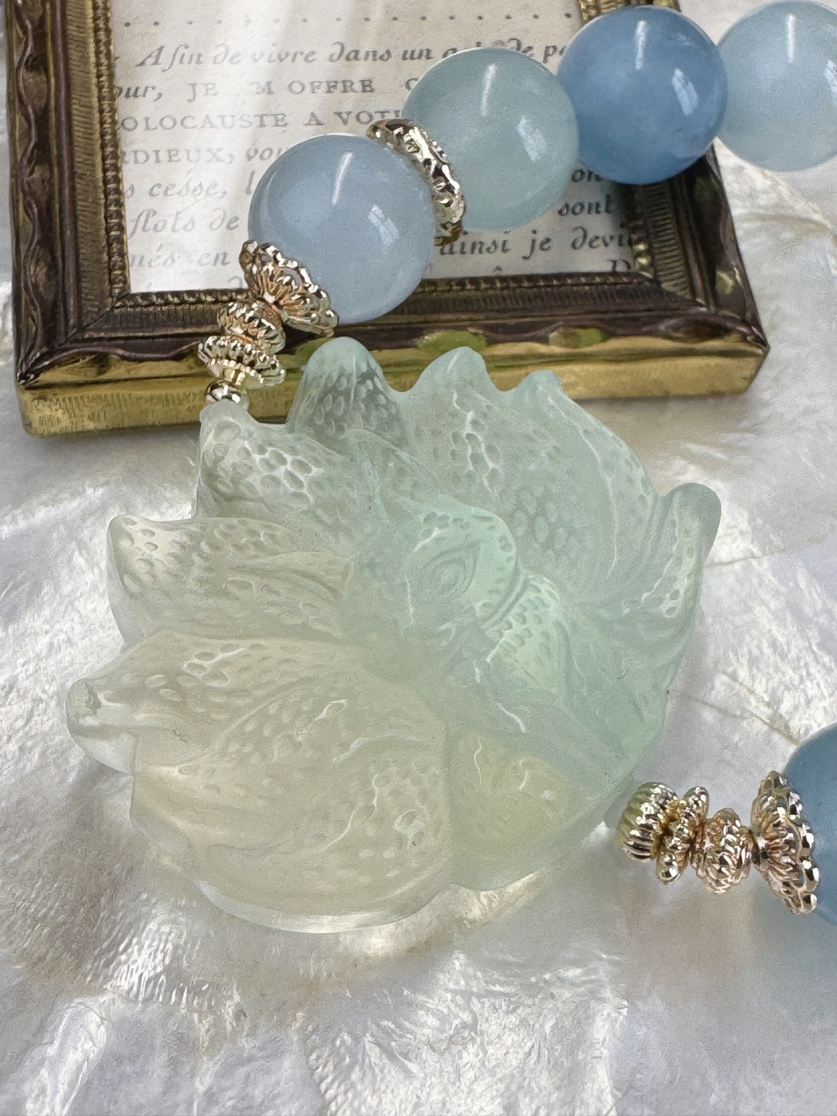 フローライト（九尾の狐） アクアマリン | MIKEYA