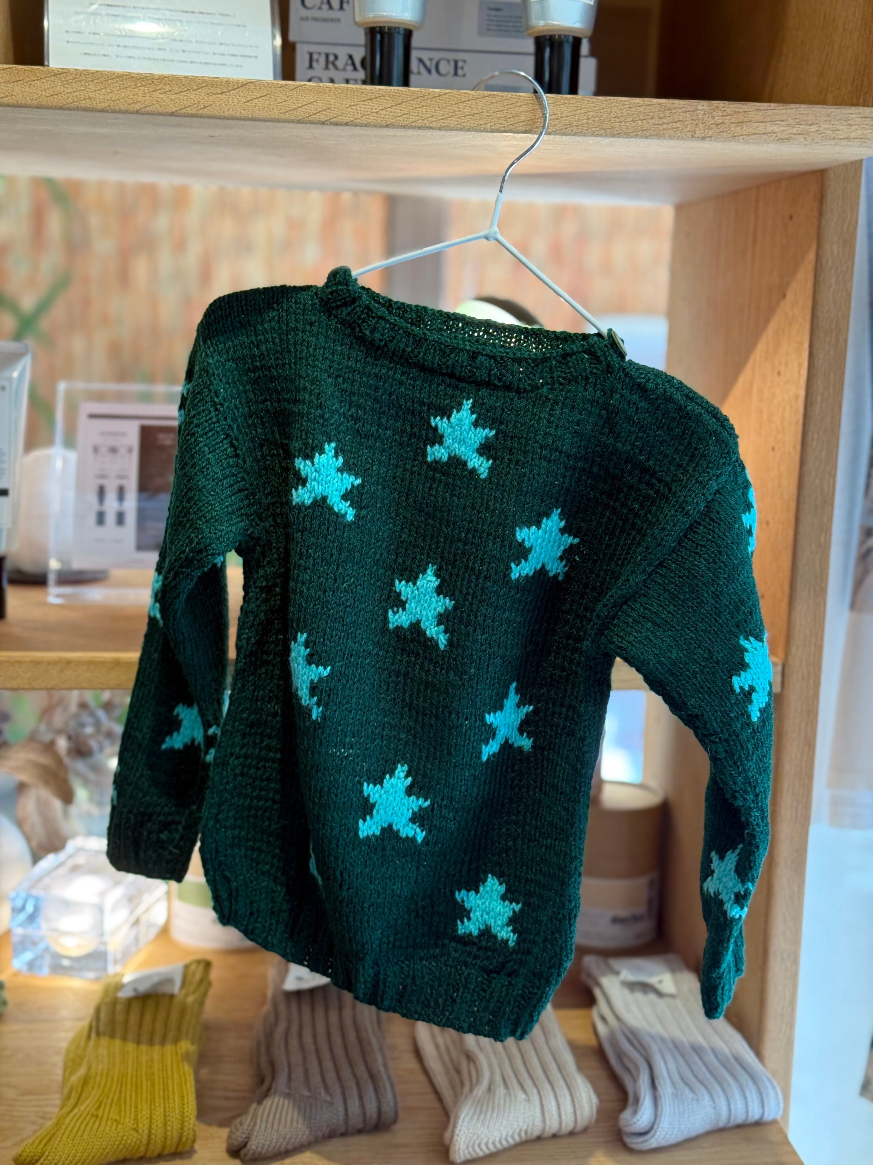 ZURE 子供服 | ICONS