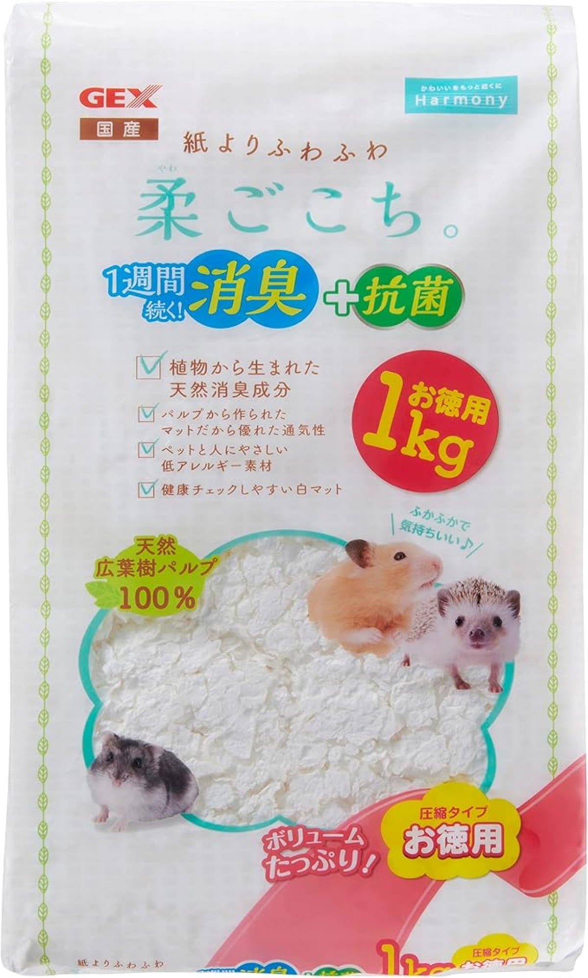 GEX ジェックス Harmony 柔ごこち 天然広葉樹パルプ100% 消臭+抗菌 床材 ハムスター・小動物用 1kg a | Pettopoint