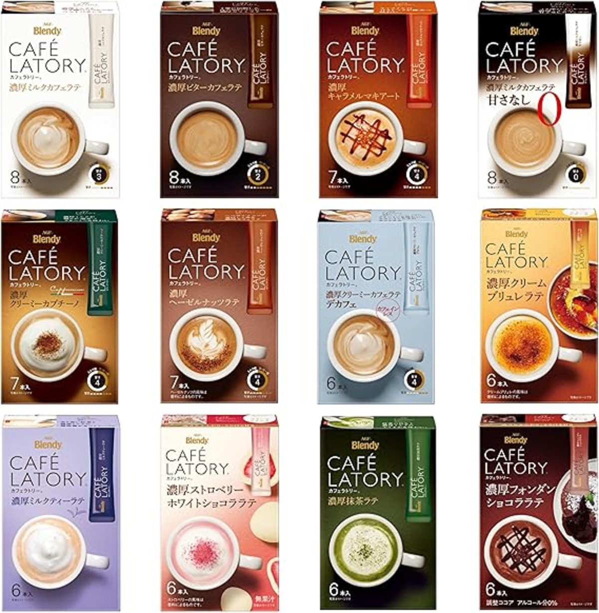 【Amazon.co.jp限定】AGF ブレンディ カフェラトリー スティック 飲み比べセット 12種 【 スティックコーヒー 】【 コーヒー 詰め合わせ 】1 | hero01