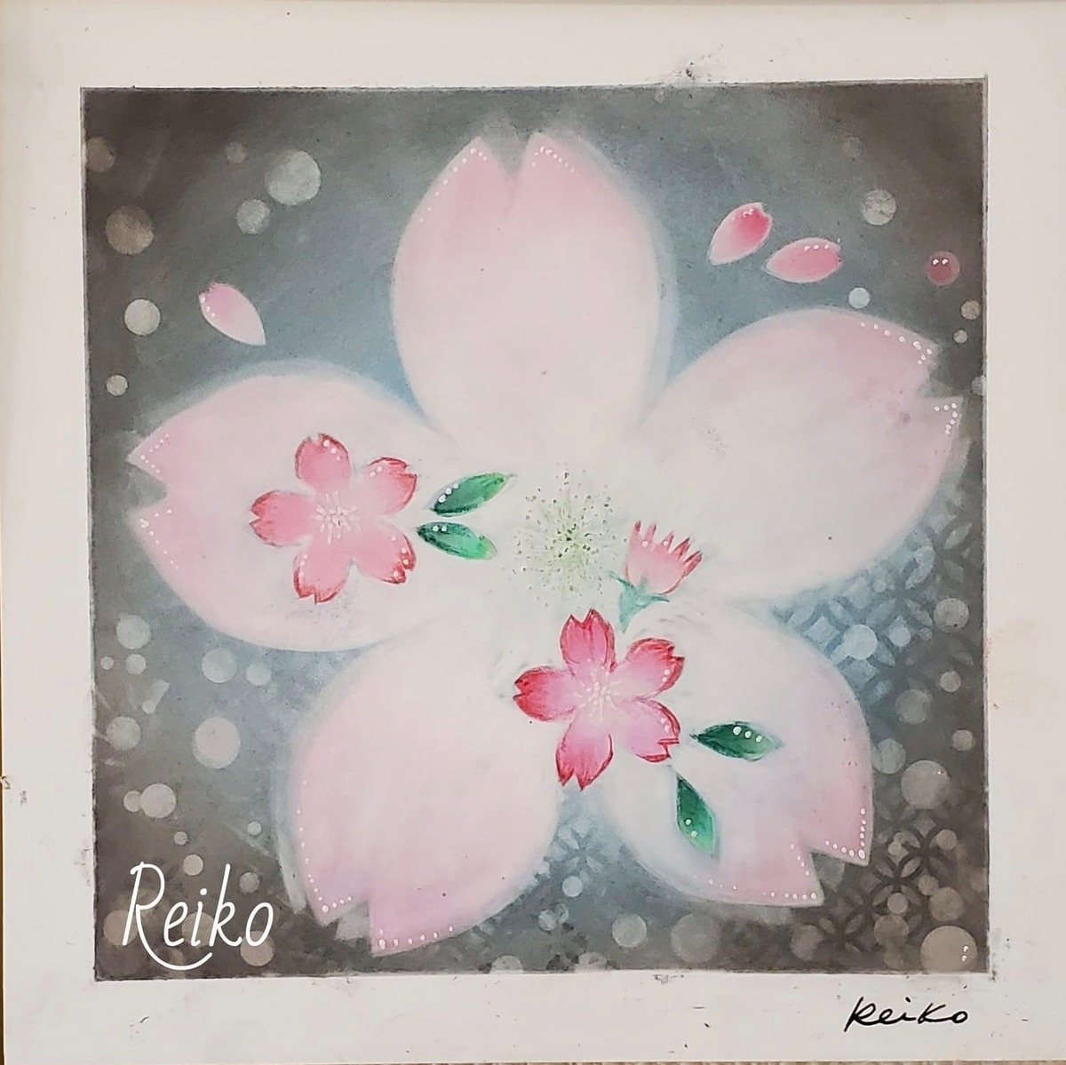 さくらさくら | 原玲子 Reiko Hara（神愛描舞）