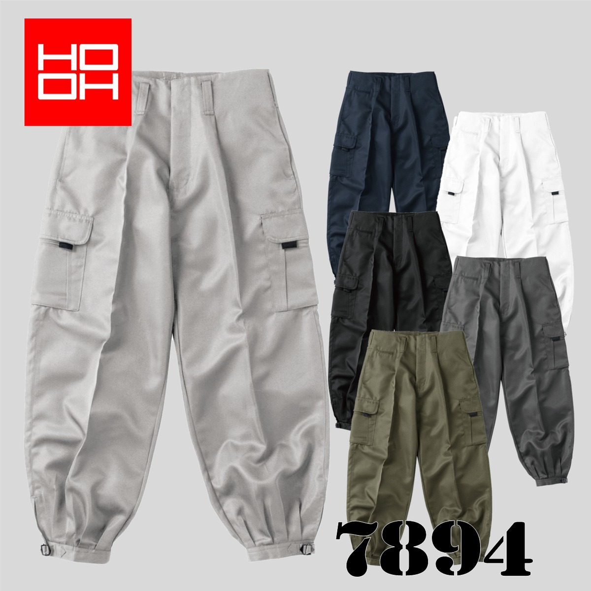 73-88cm 7894 HOOH 鳳皇 村上被服 カーゴニッカ(股下76cm) 鳶 | ワークショップナップ BASE店