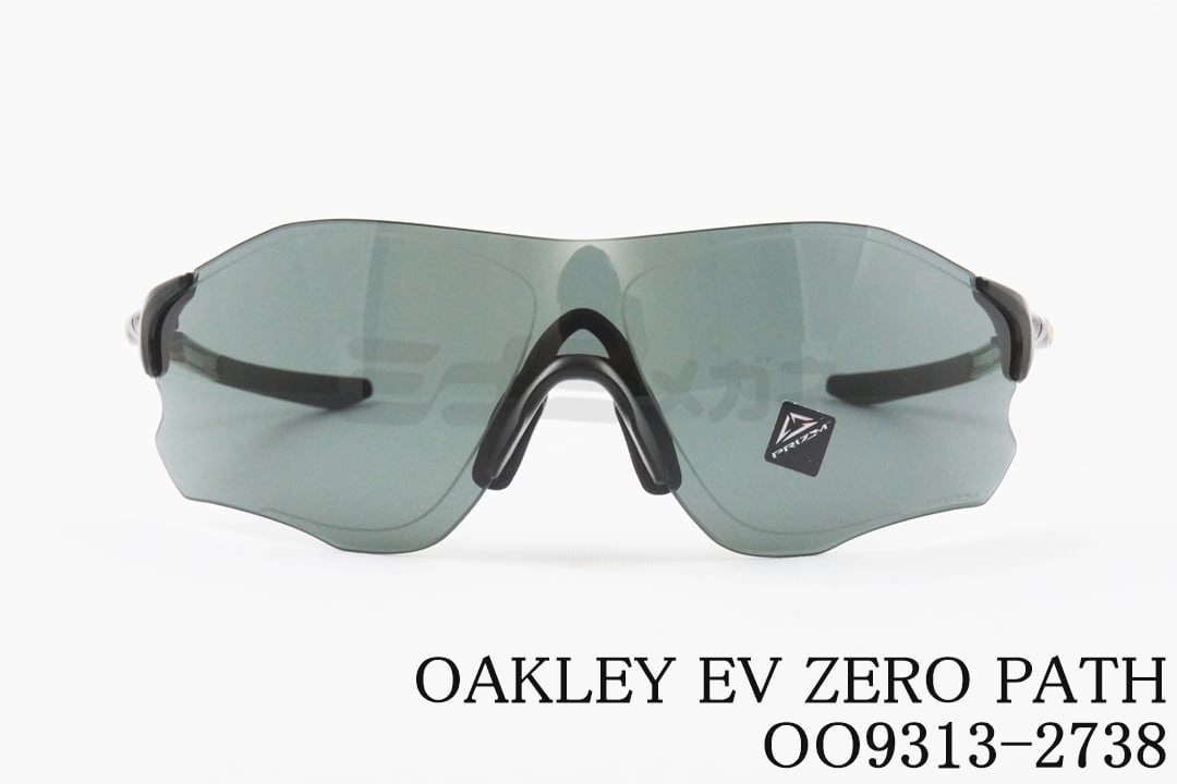 OAKLEY サングラス OO9313-2738 EV ZERO PATH EVゼロパス スポーツ アジアンフィット オークリー 正規品 | ミナミメガネ -メガネ通販オンラインショップ-