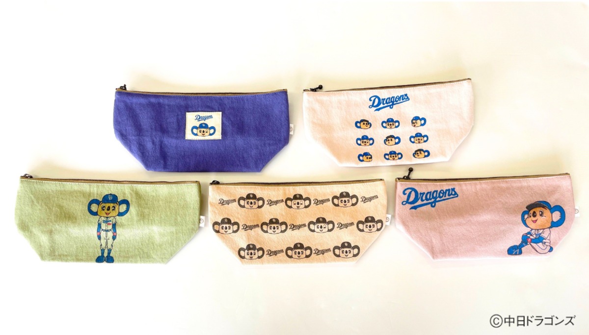 のこり染×ドアラポーチ | KURAKIN