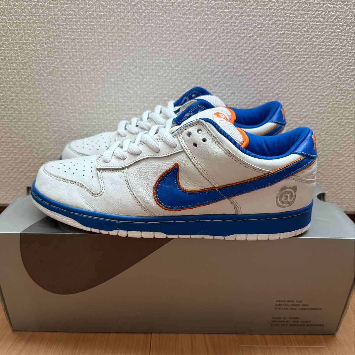 Nike Dunk Low Pro SB Medicom 1 | mskoubou