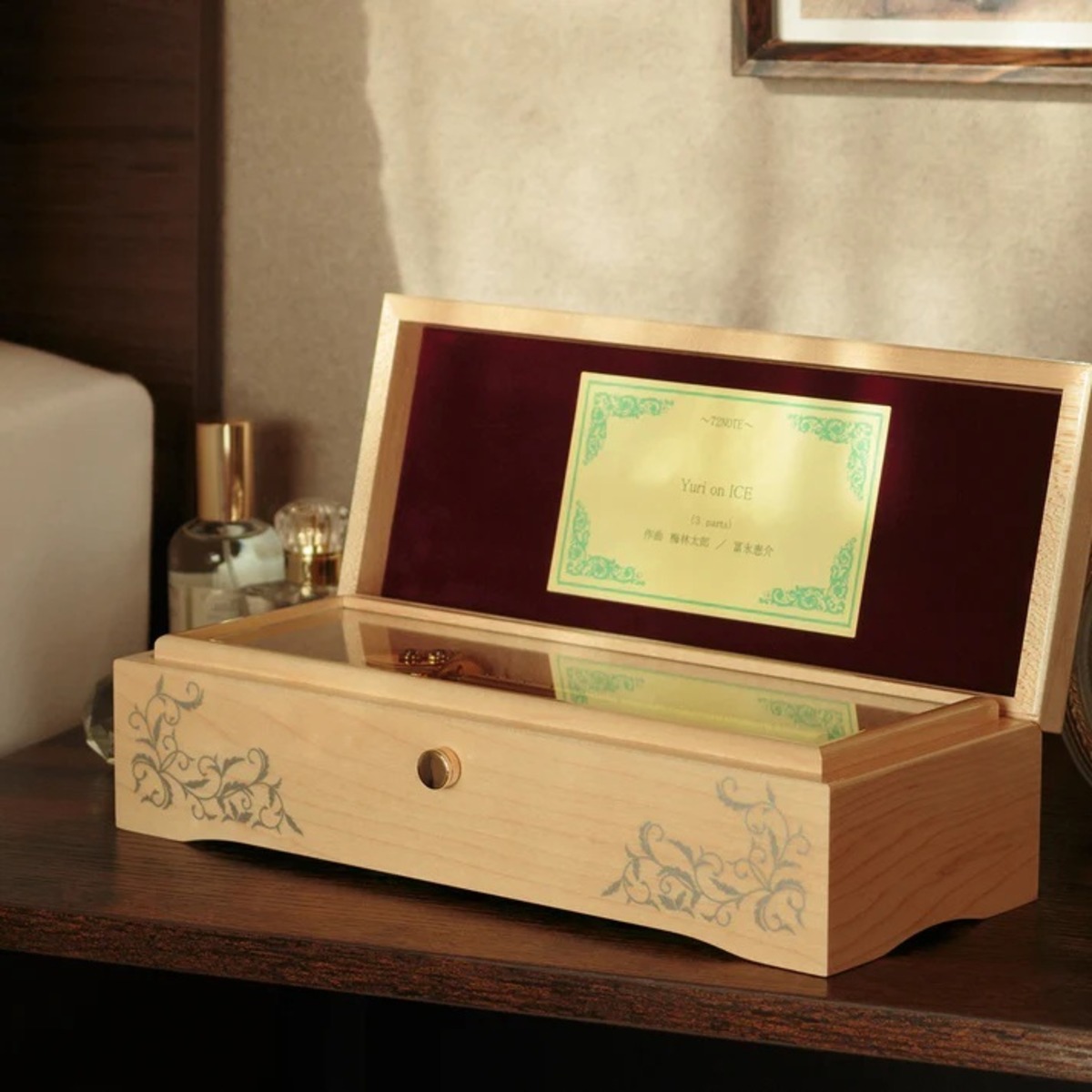 Pomp and Circumstance - Edward Elgar 72Note Music Box - Maple Mirror ...