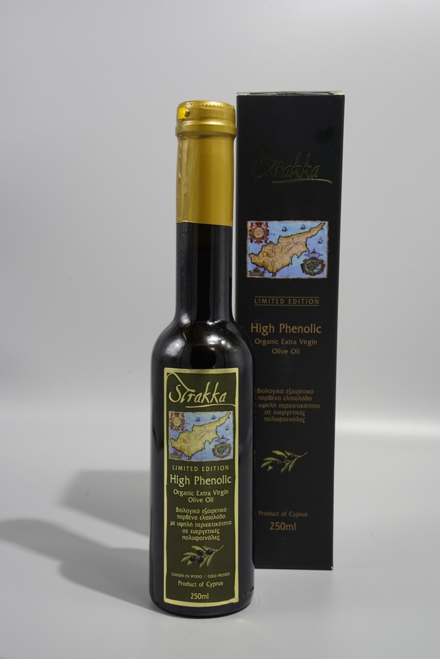 Strakka High Phenonic Organic Extra Virgin Olive Oil-250ml | Kisui ...