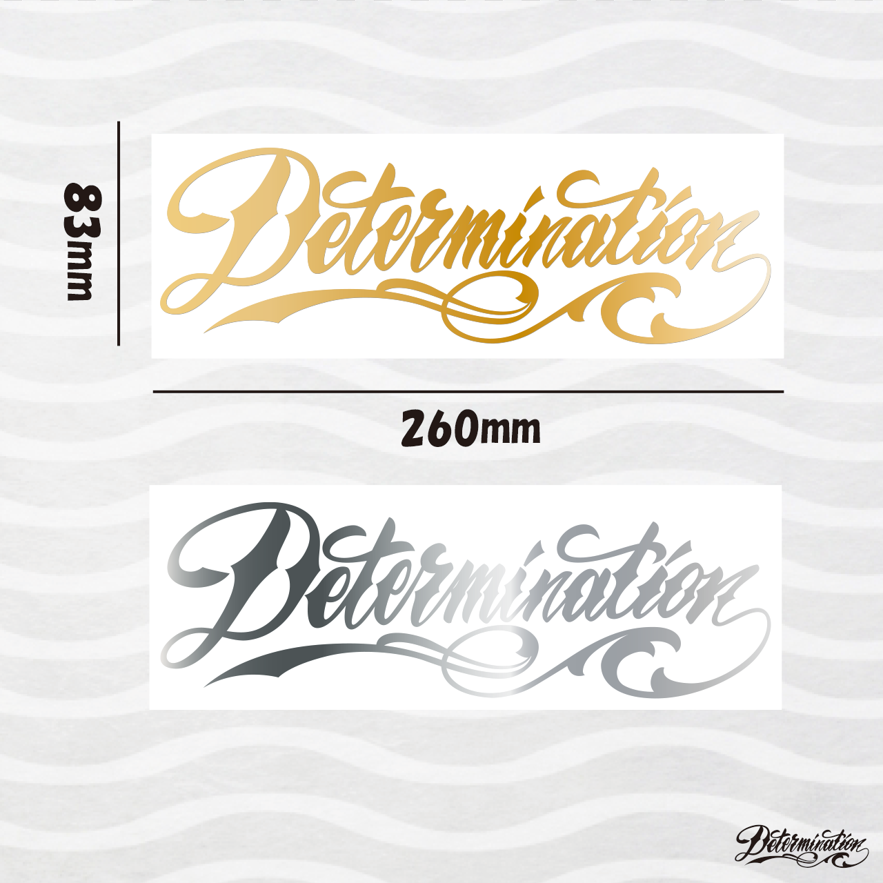 DETERMINATION logo Sticker メッキ | DETERMINATION