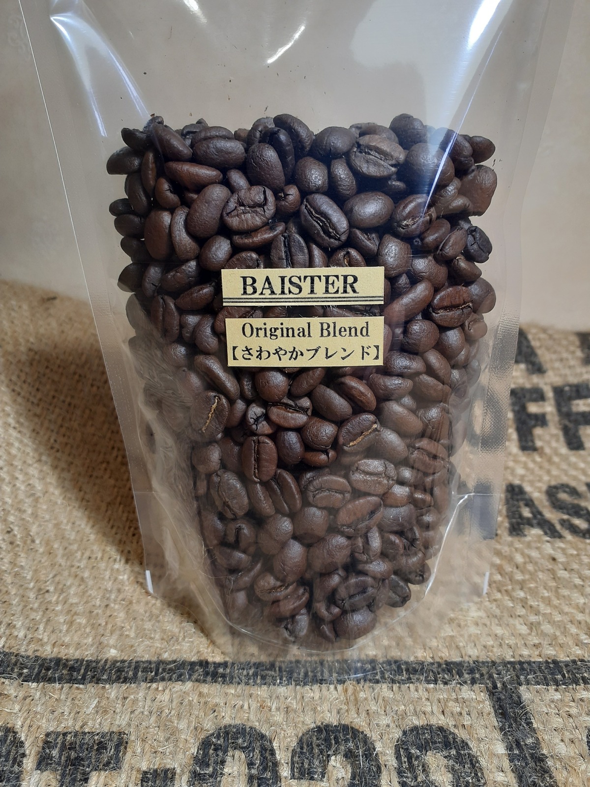 さわやかブレンド 100g | BAISTER COFFEE