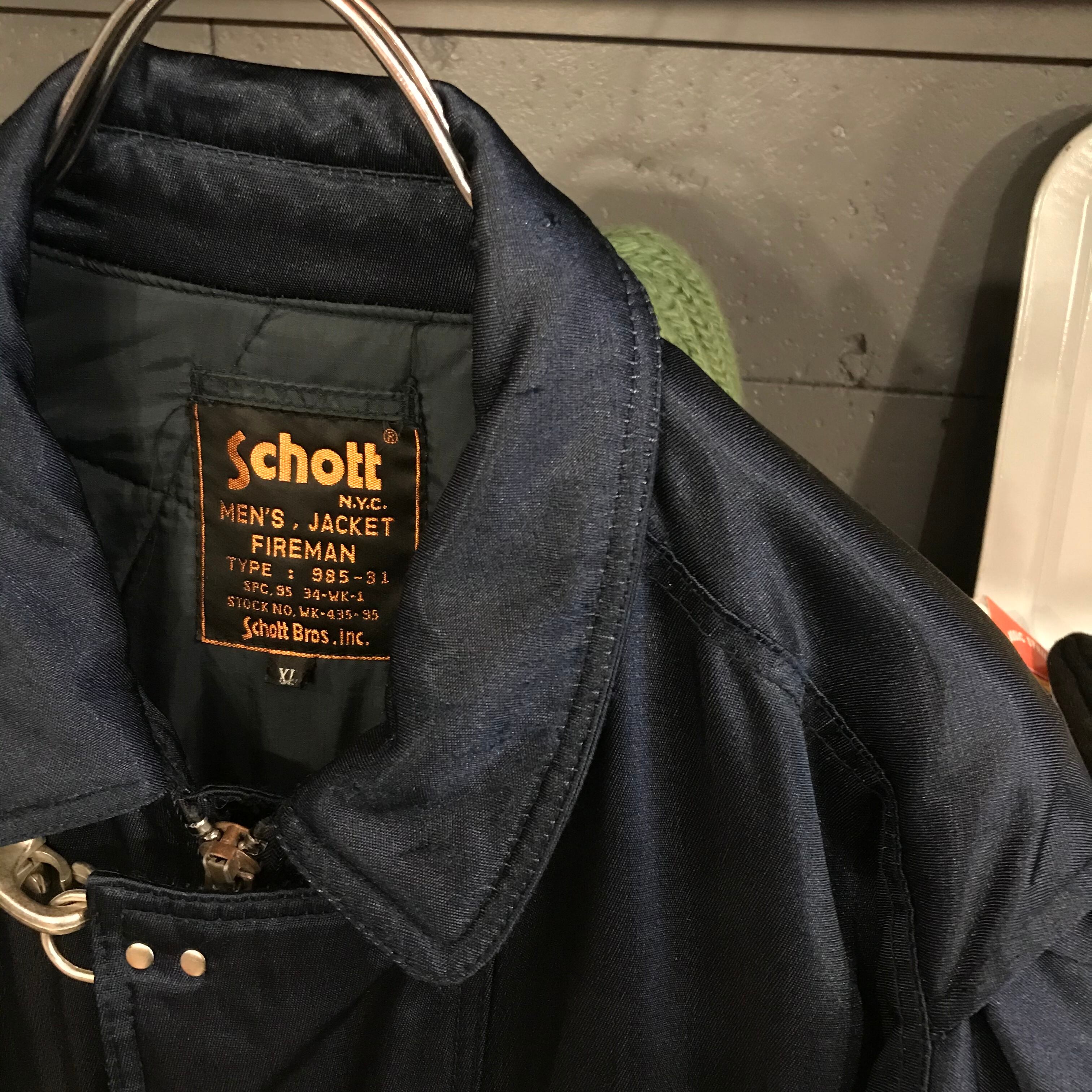 Schott Nylon Fireman Jacket | VOSTOK