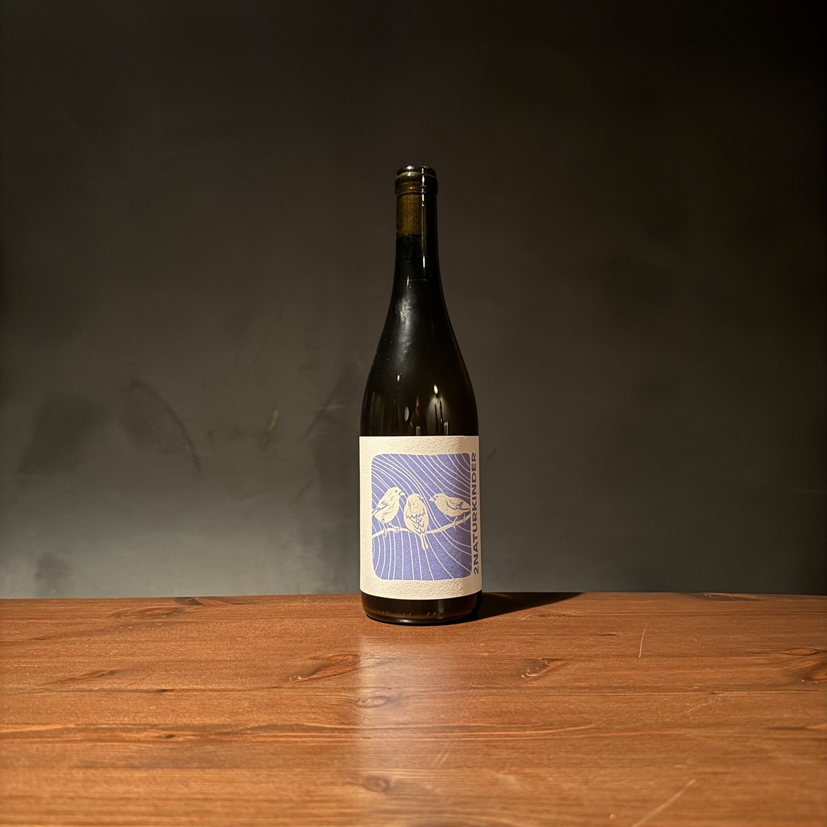 WILDE MEUTE ’22（ヴィルト・モイト ） | 酒室 -Centoux-