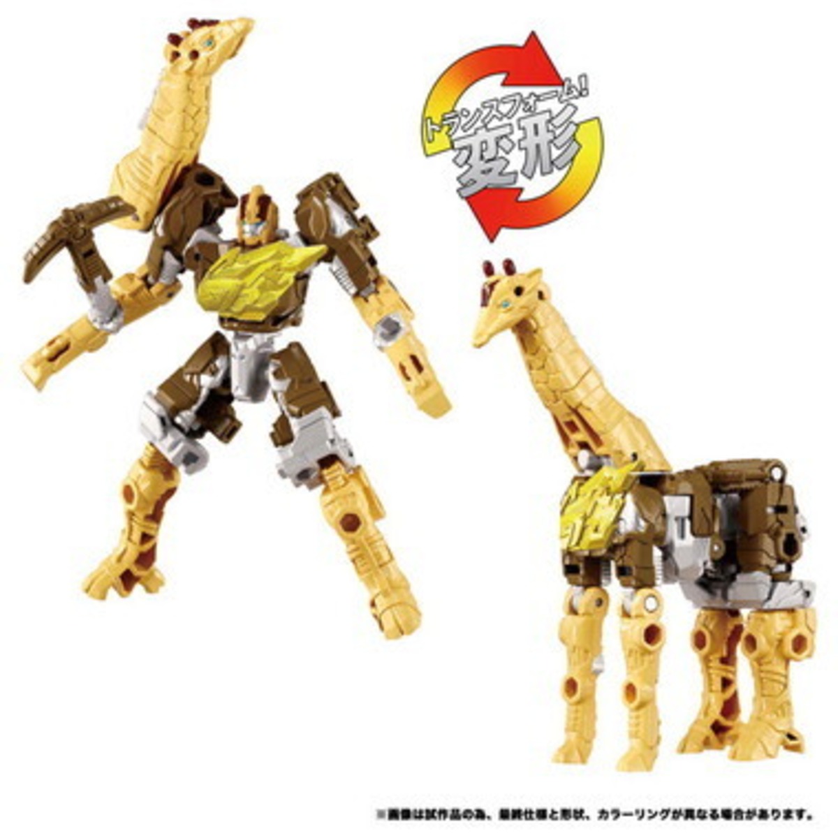 タカラトミー トランスフォーマー ワイルドキング WKB-01 エナジービースト ライトロング 未開封 | ROBOTROBOT