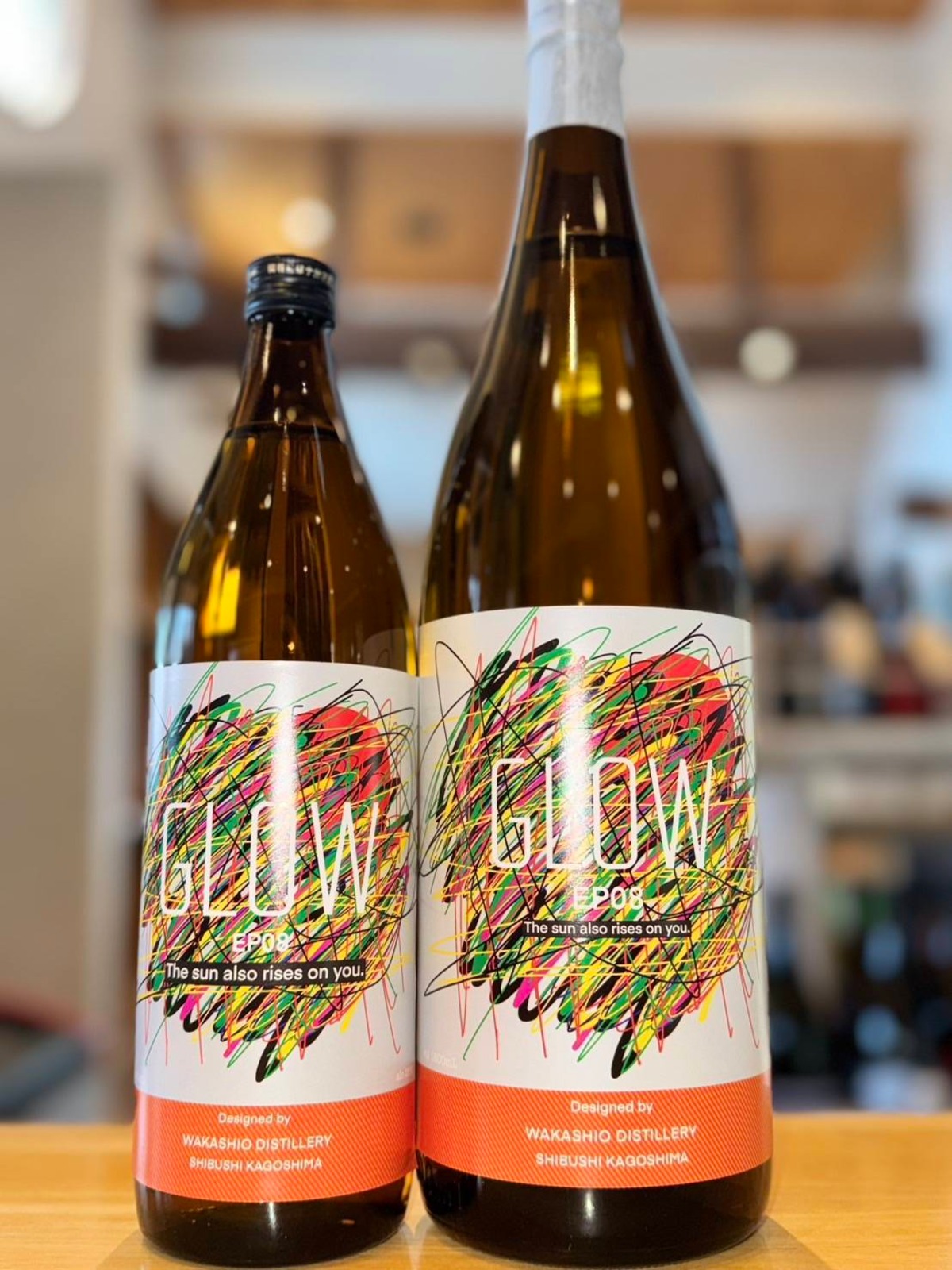 GLOW EP08 25% 1800ml1本（若潮酒造・鹿児島県志布志市） | 福原酒店 shop.fukuhara-saketen.jp