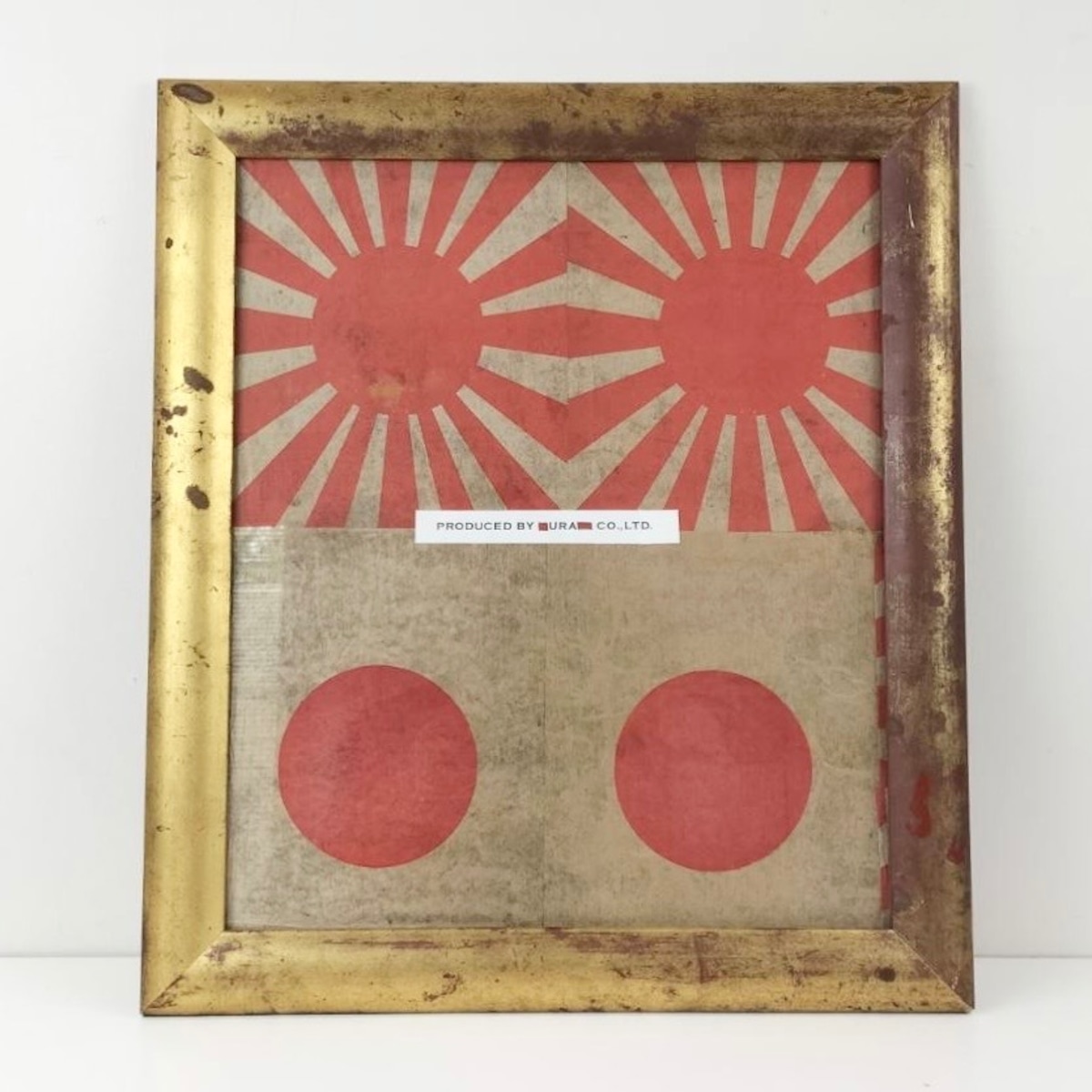 FRAME[Rising Sun Flags] | DJANGO BANQUET