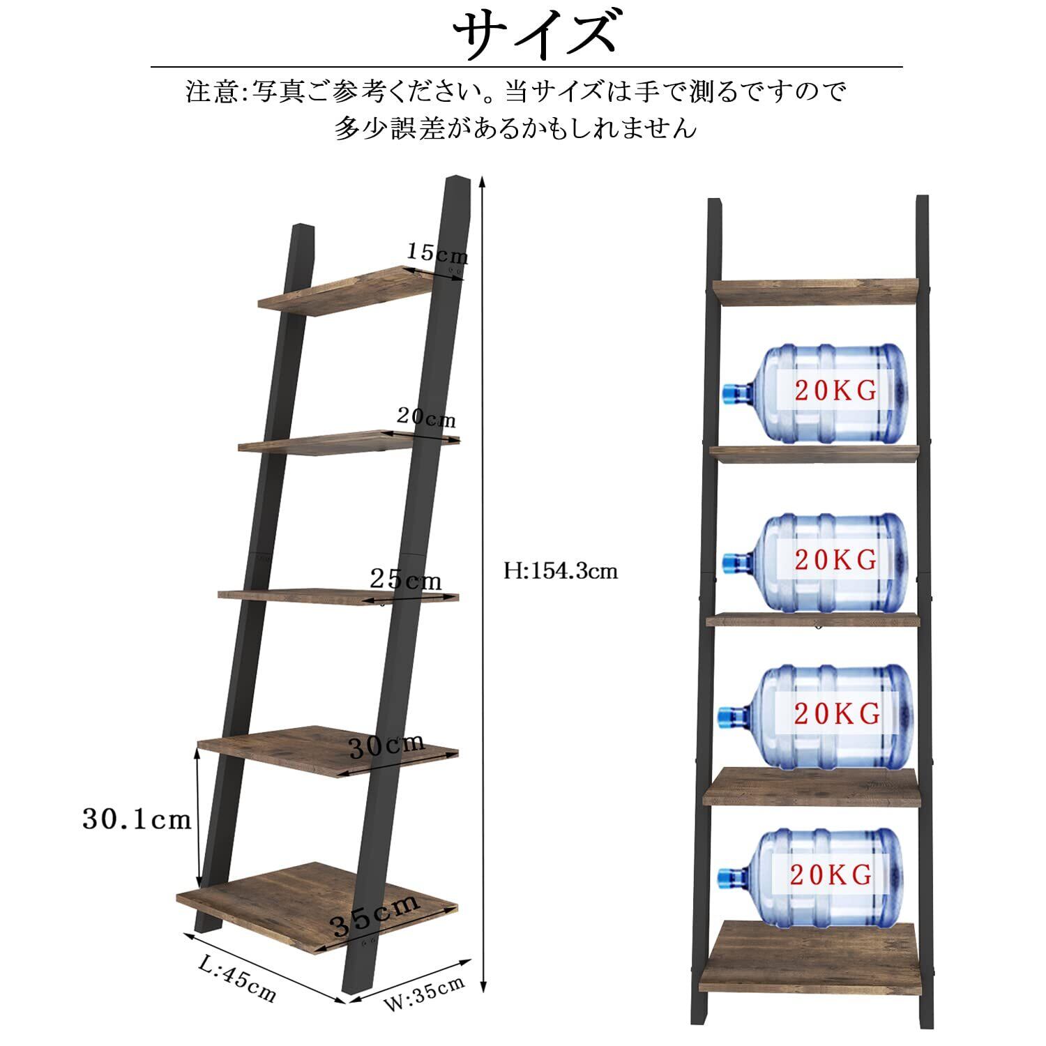 新着商品】O&K オープンシェルフ 飾り棚 棚ラック木製 5段 新着商品】O&K オープンシェルフ 飾り棚 棚ラック木製 5段