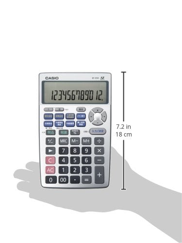 処分セール】カシオ 金融電卓 繰上返済・借換計算対応 ジャストタイプ