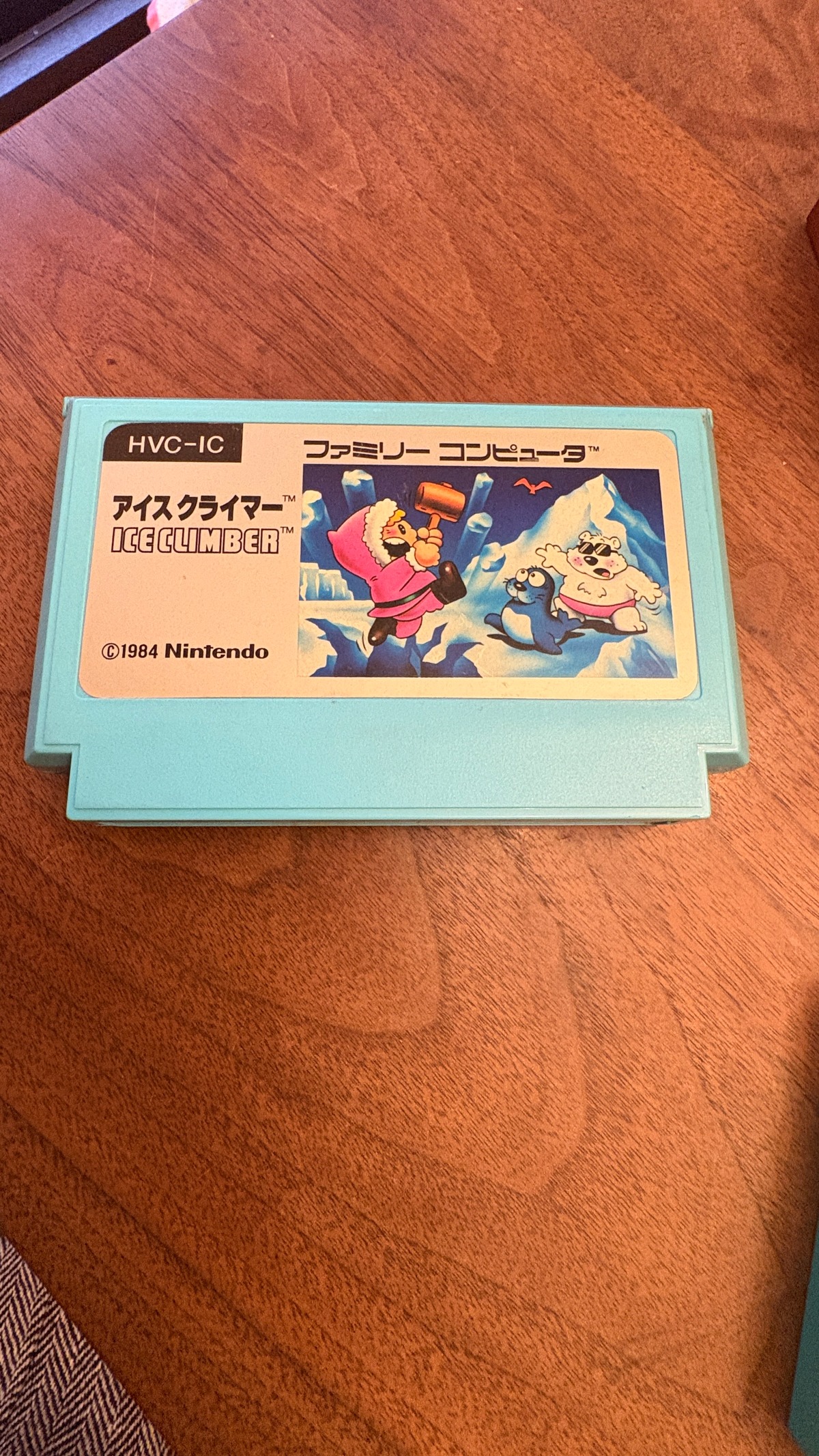 Ultra rare 05's Famicom cassette type calculator ice climber | sushiwatches