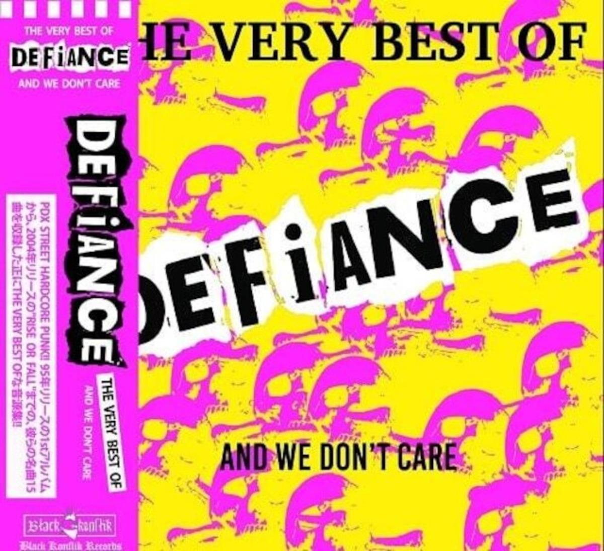 DEFiANCE/THE VERY BEST OF DEFiANCE | RECORD SHOP CONQUEST/レコードショップコンクエスト