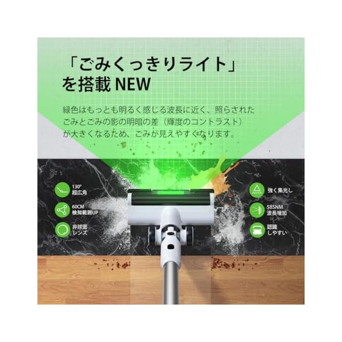 掃除機 コードレス【2026年新登場！業界初除菌機能搭載・95Kpa真超強力吸引・12層HEPA濾過・史上最軽量・75分連続稼働・置くだけ充電 ...