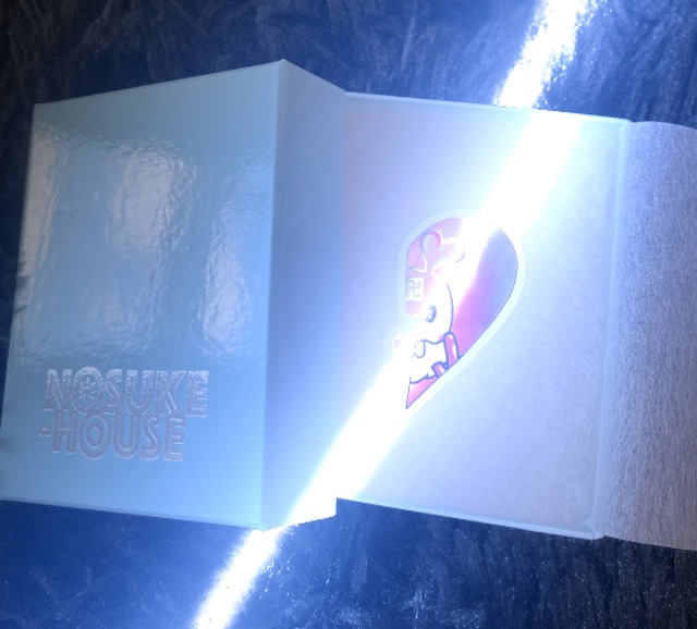 ALL ITEM | Nosuke-House