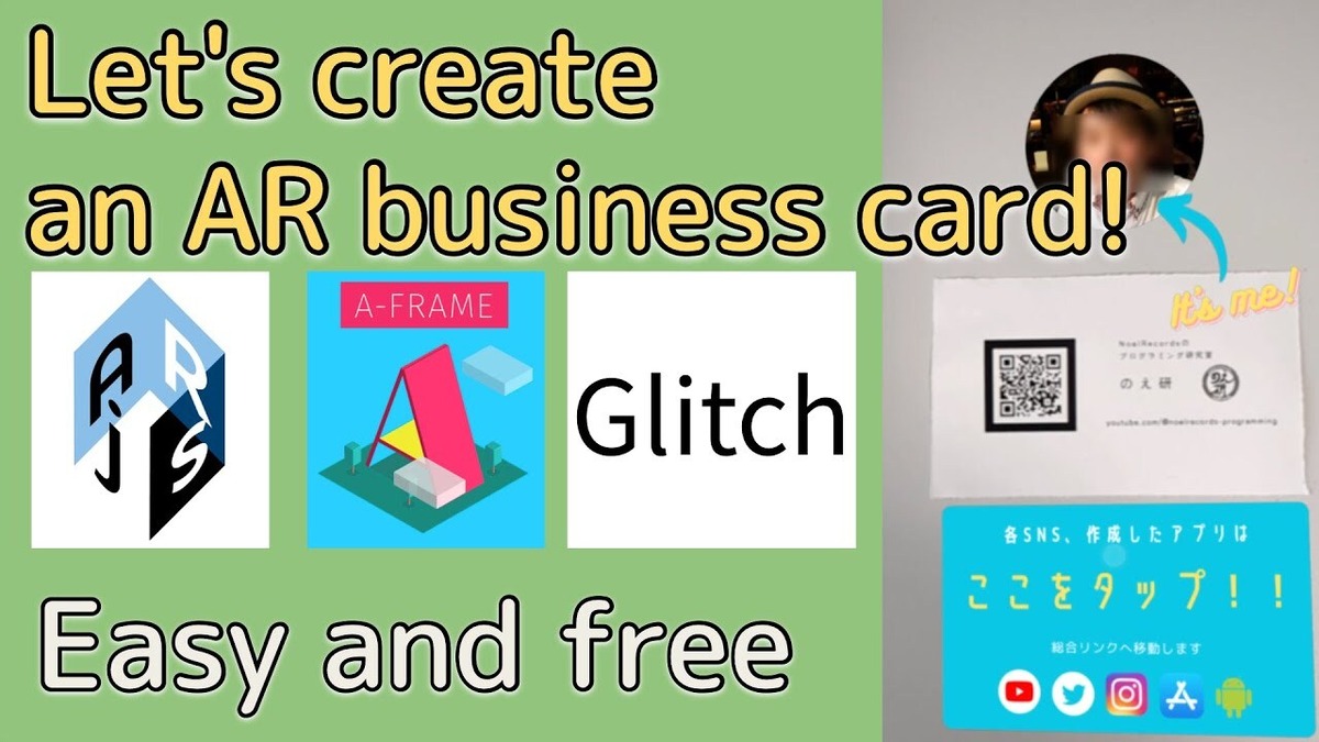 Source code for YouTube"How to Create AR Business Cards Without App Using Free Tools ...
