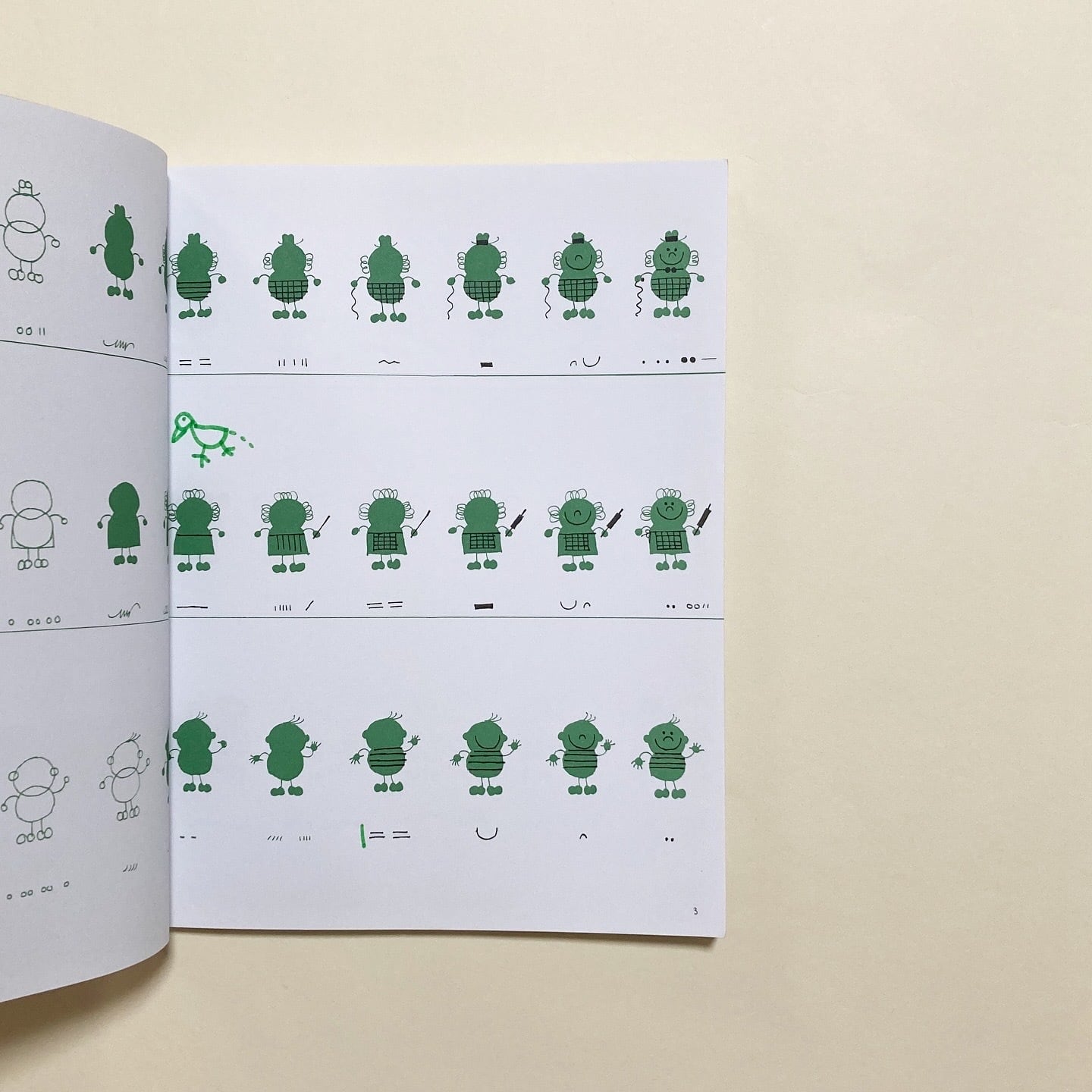 Ed Emberley's Big Green Drawing Book | tenten