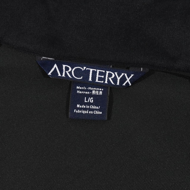 ARC’TERYX GAMMA LT JACKET by Deloitte. | PLAIRE