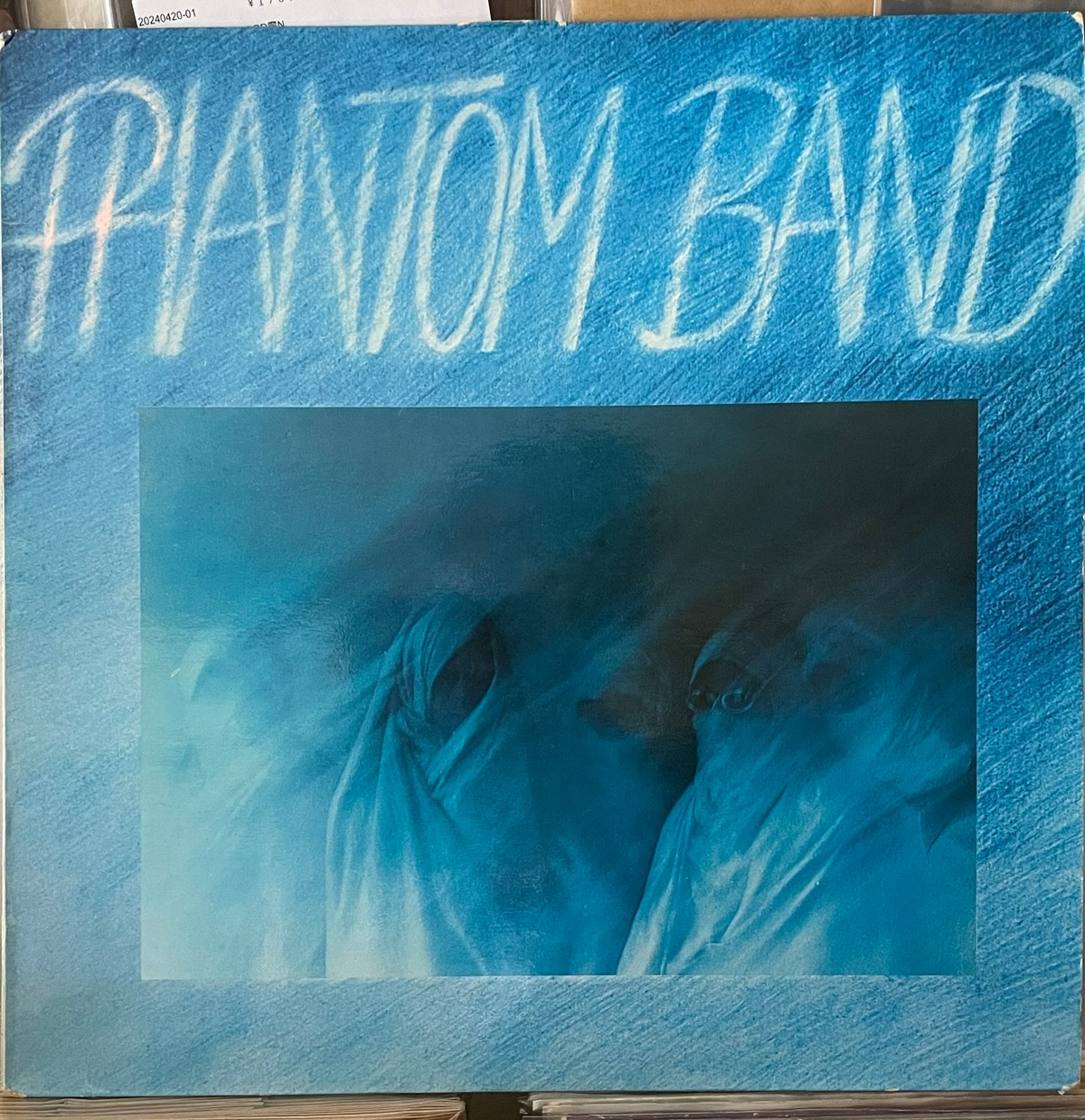 Phantom Band "Phantom Band" LP | EAD RECORD